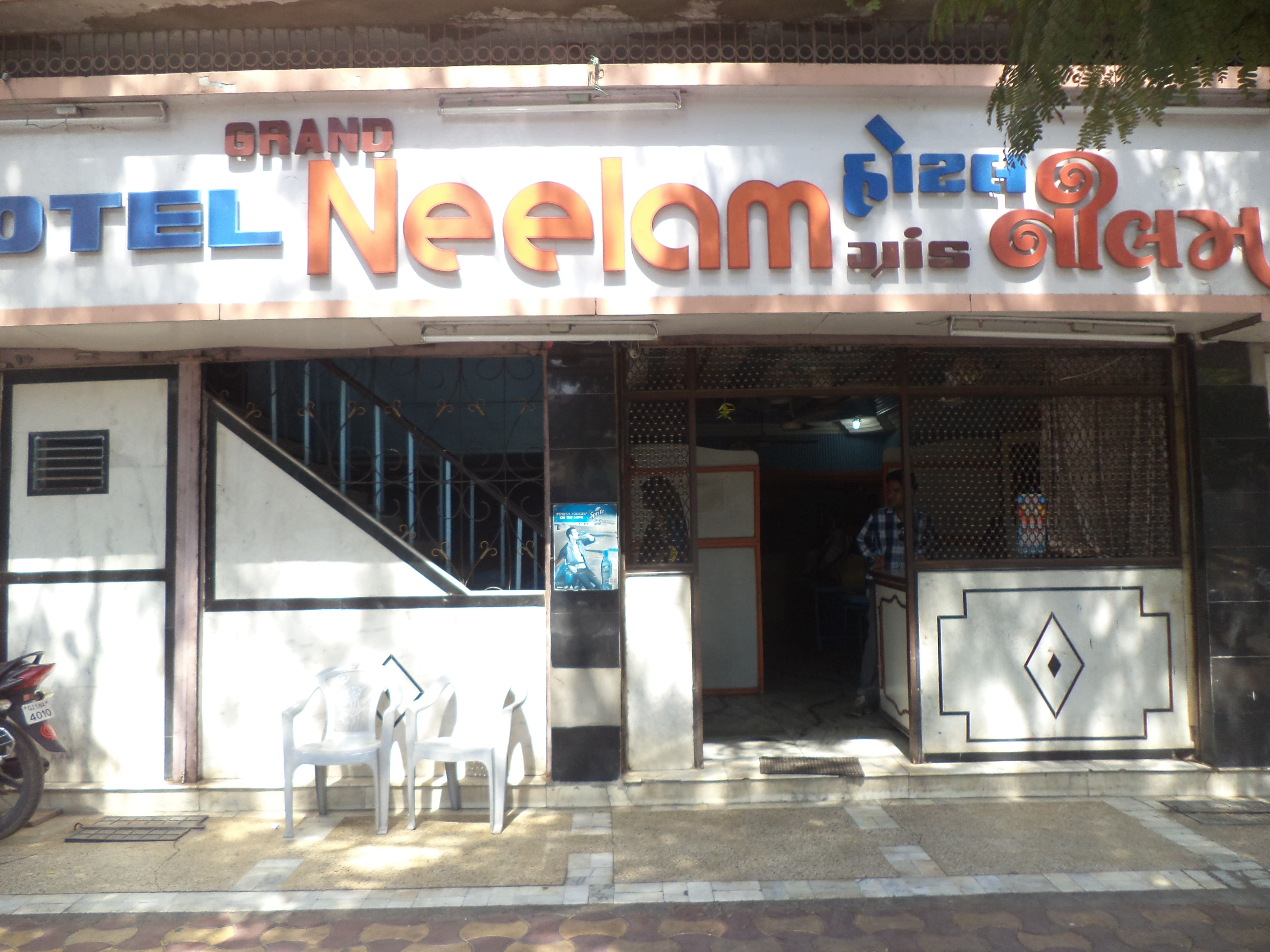 Hotel Grand Neelam, Shahibagh, Ahmedabad | Zomato