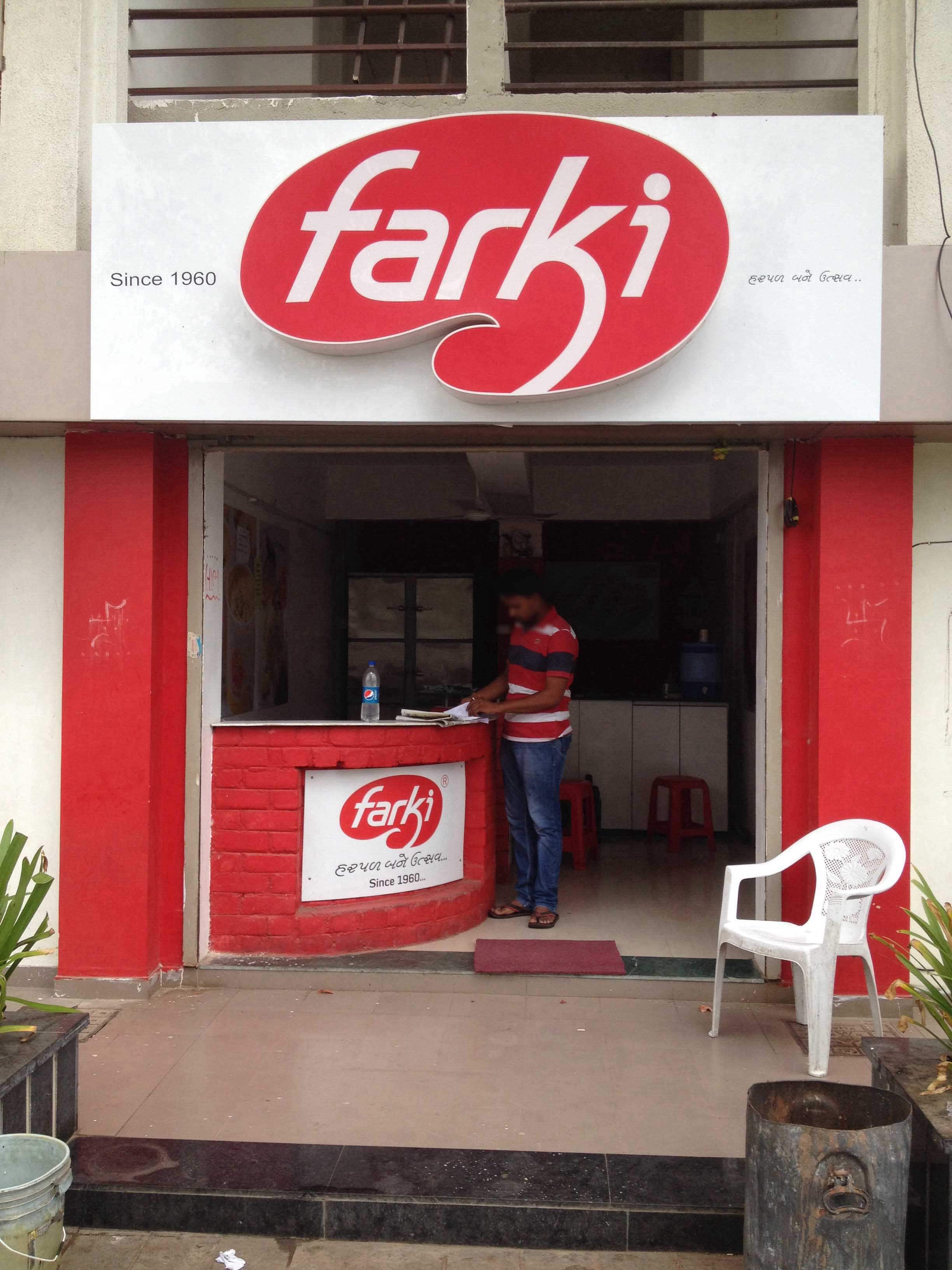 Farki, Odhav, Ahmedabad | Zomato