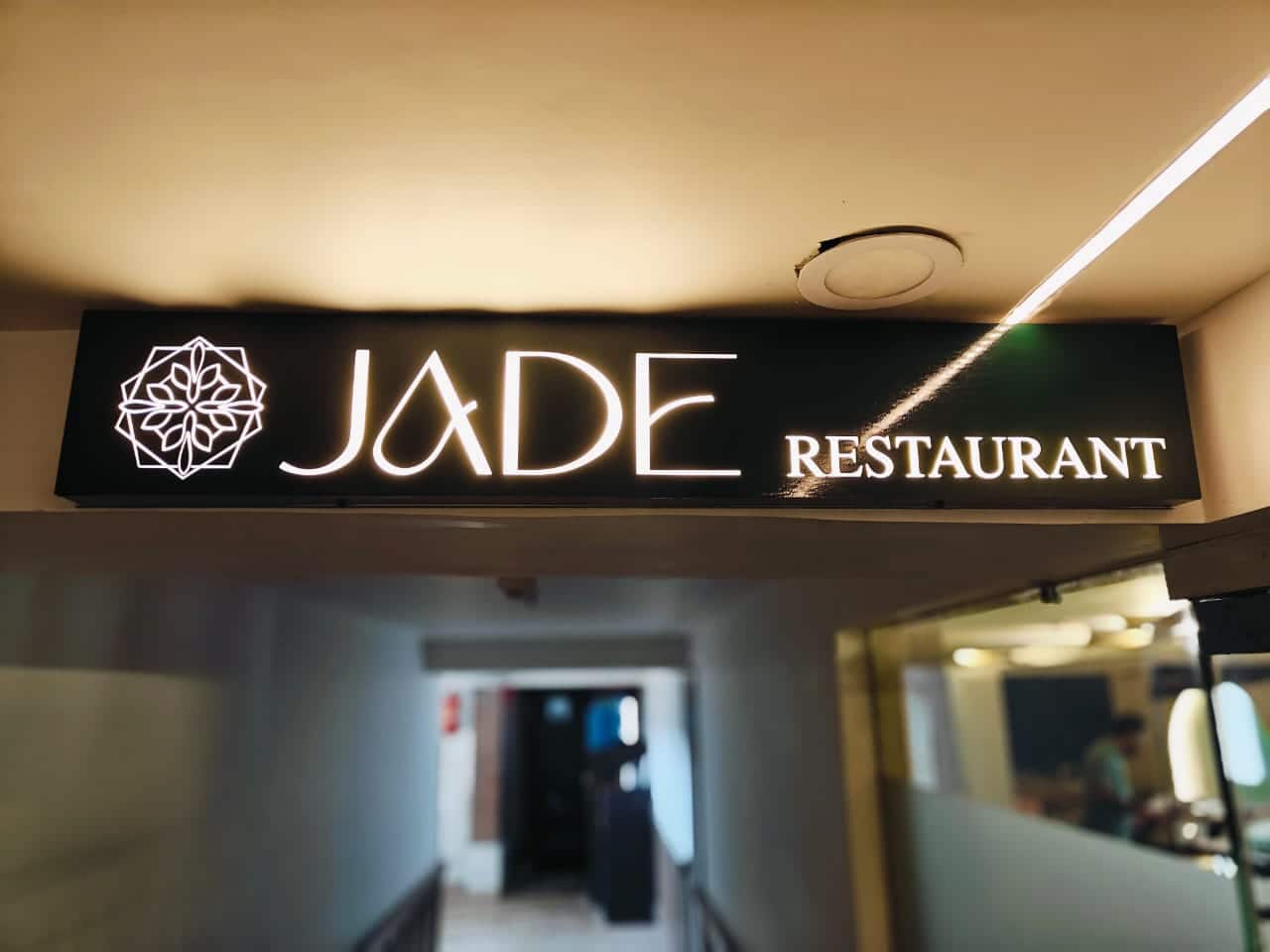 Jade, Chandigarh Industrial Area, Chandigarh | Zomato