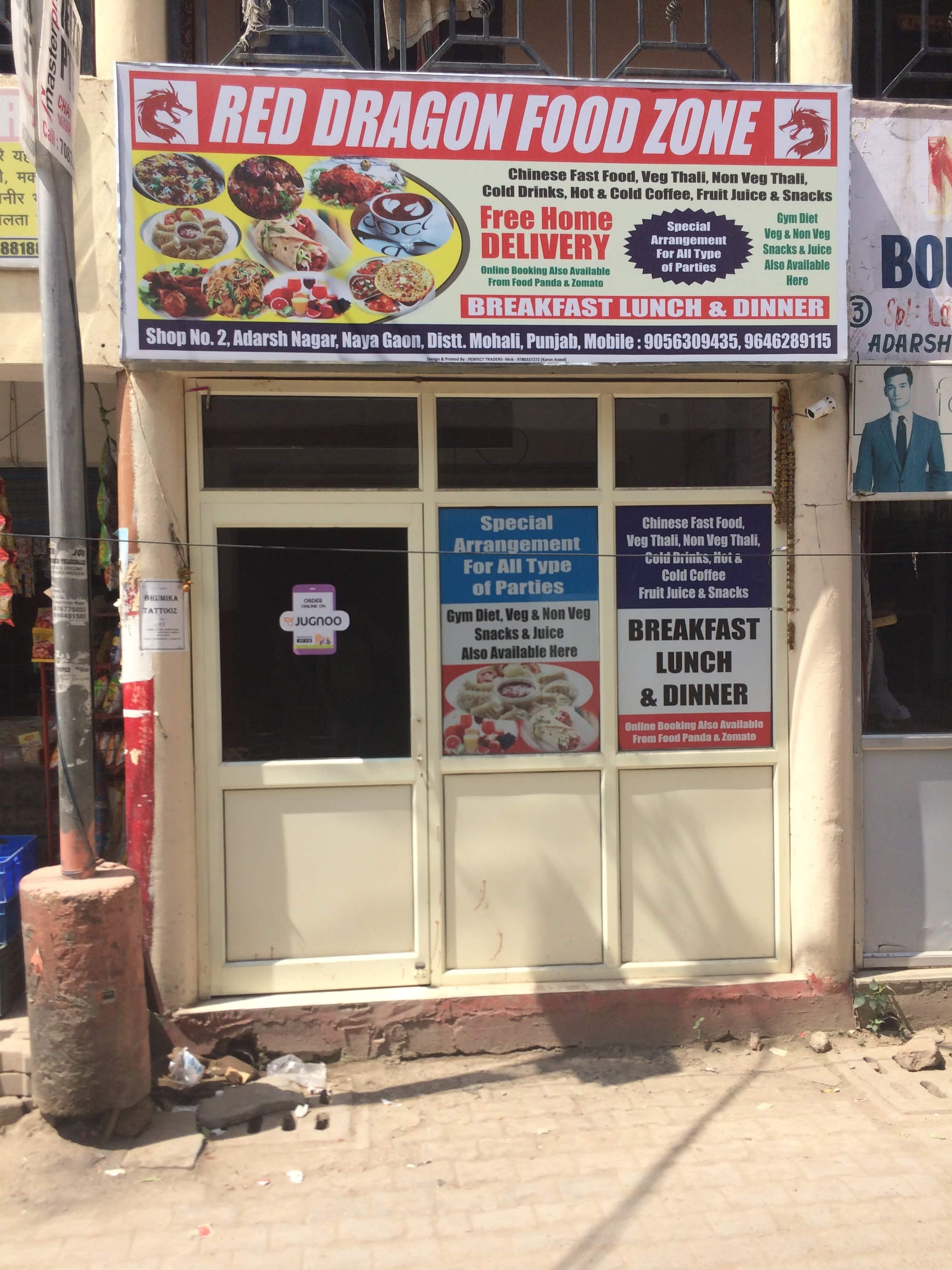 Red Dragon Food Zone, Nayagaon, Nayagaon | Zomato