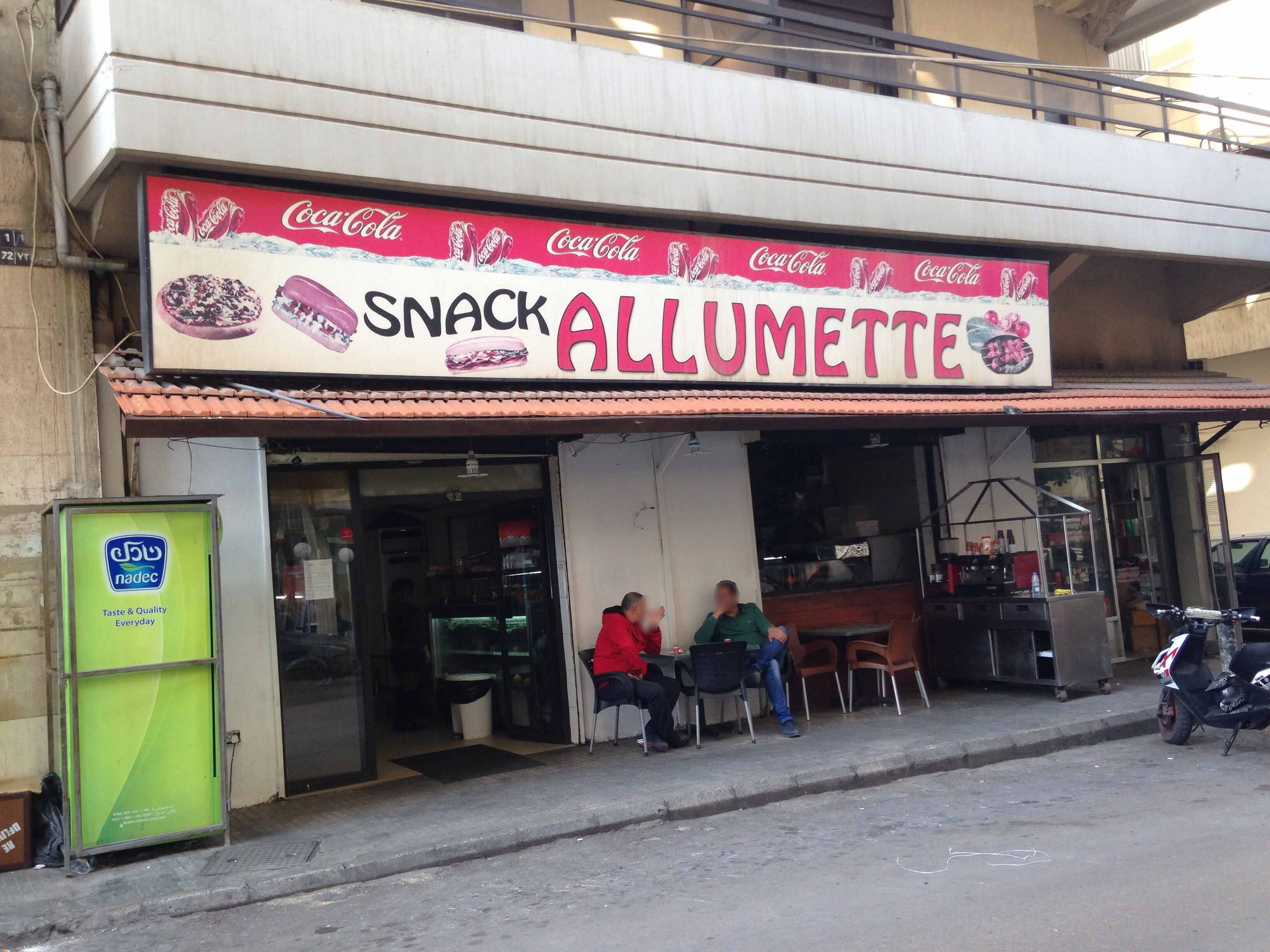 Menu of Snack L'Allumette, Furn El Chebbak, Baabda District Menu of Snack L'Allumette, Furn El Chebbak, Baabda District