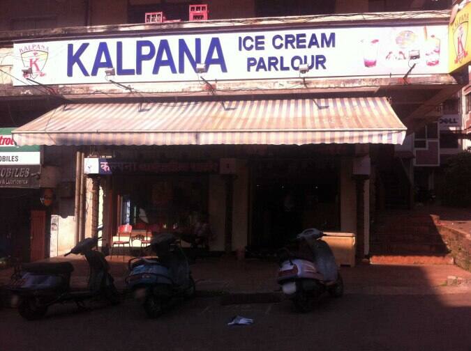 Kalpana Ice Cream, Ponda, Goa | Zomato