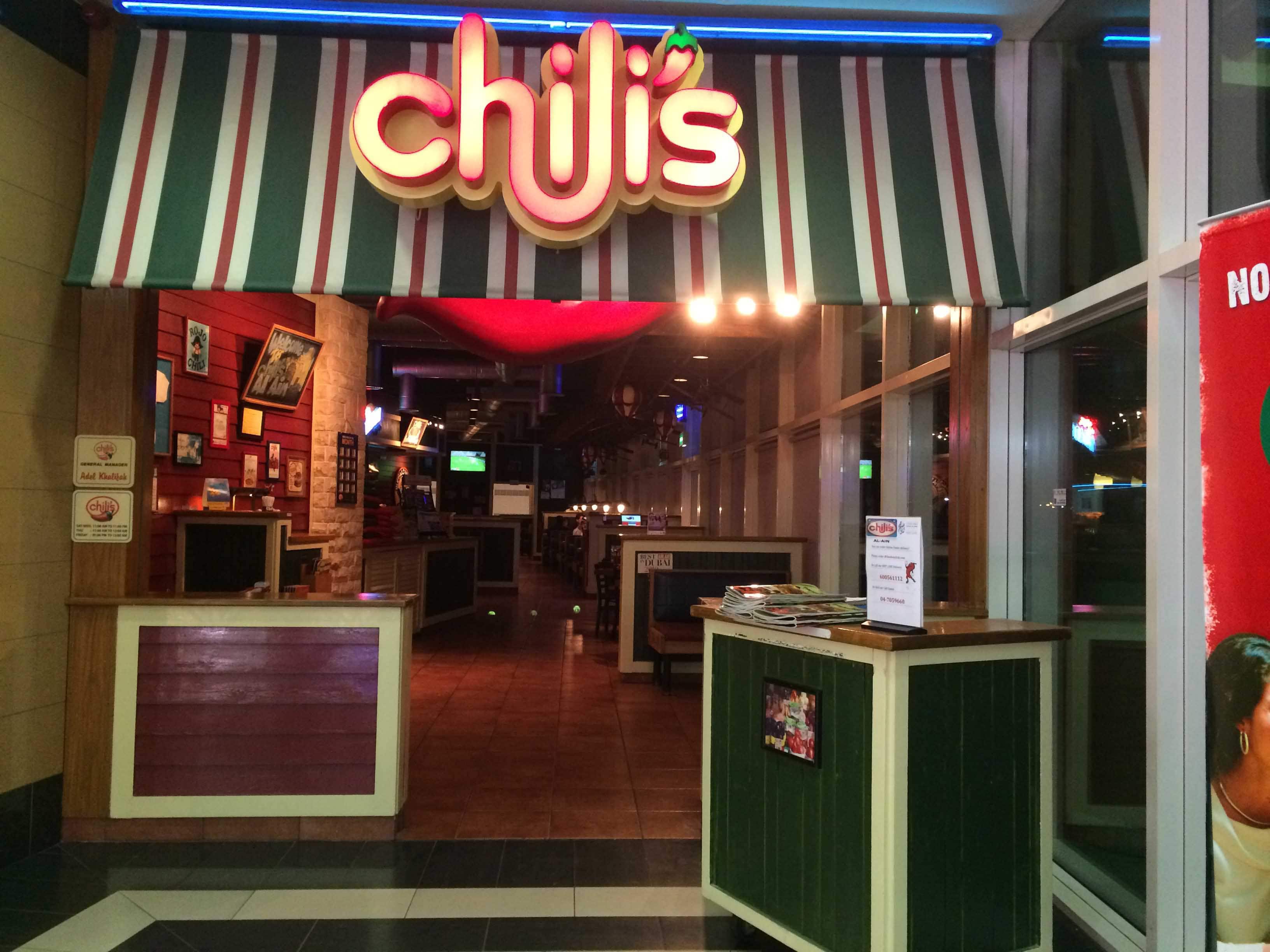Chili's Menu, Menu for Chili's, Al Jimi, Al Ain