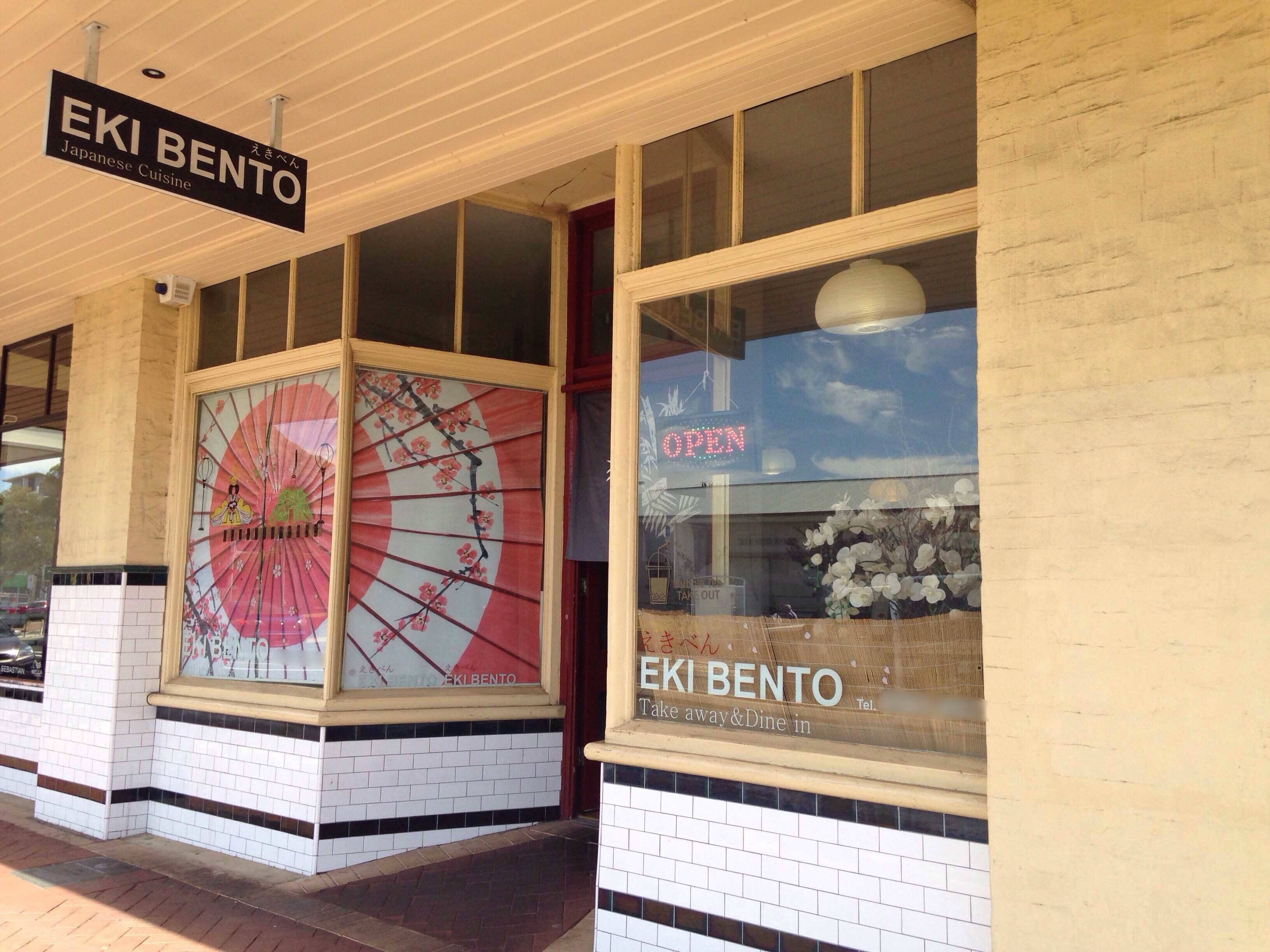 Menu of Eki Bento, Maylands, Perth