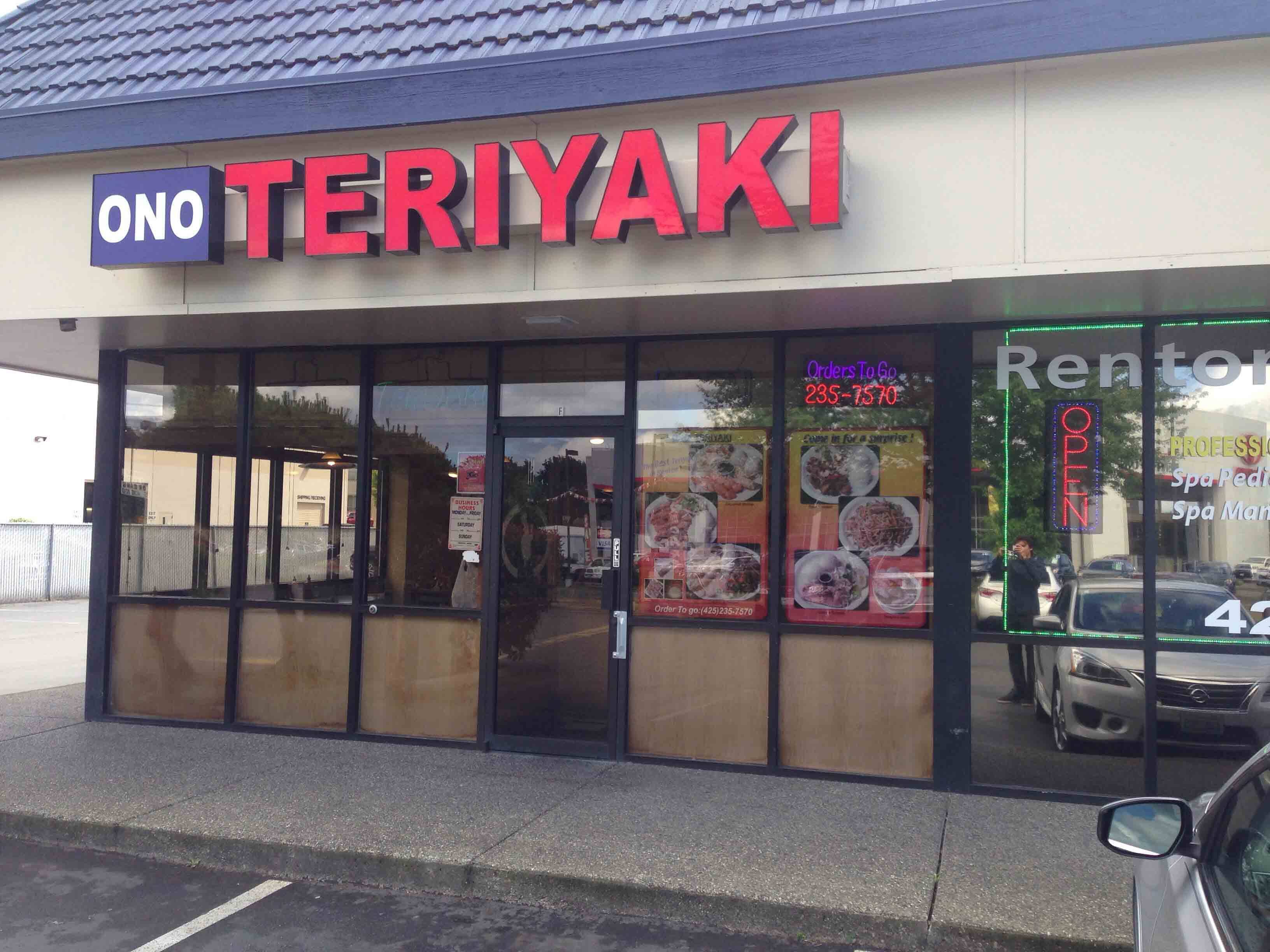 Menu of Ono Teriyaki, Renton, Renton