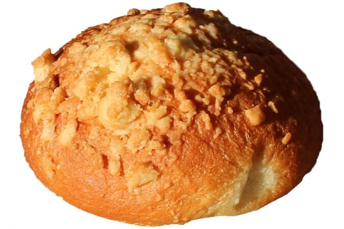 Kusher Bakery, Fife, Fife | Zomato
