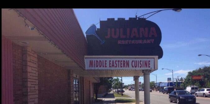 Juliana, West Ridge, Chicago | Zomato