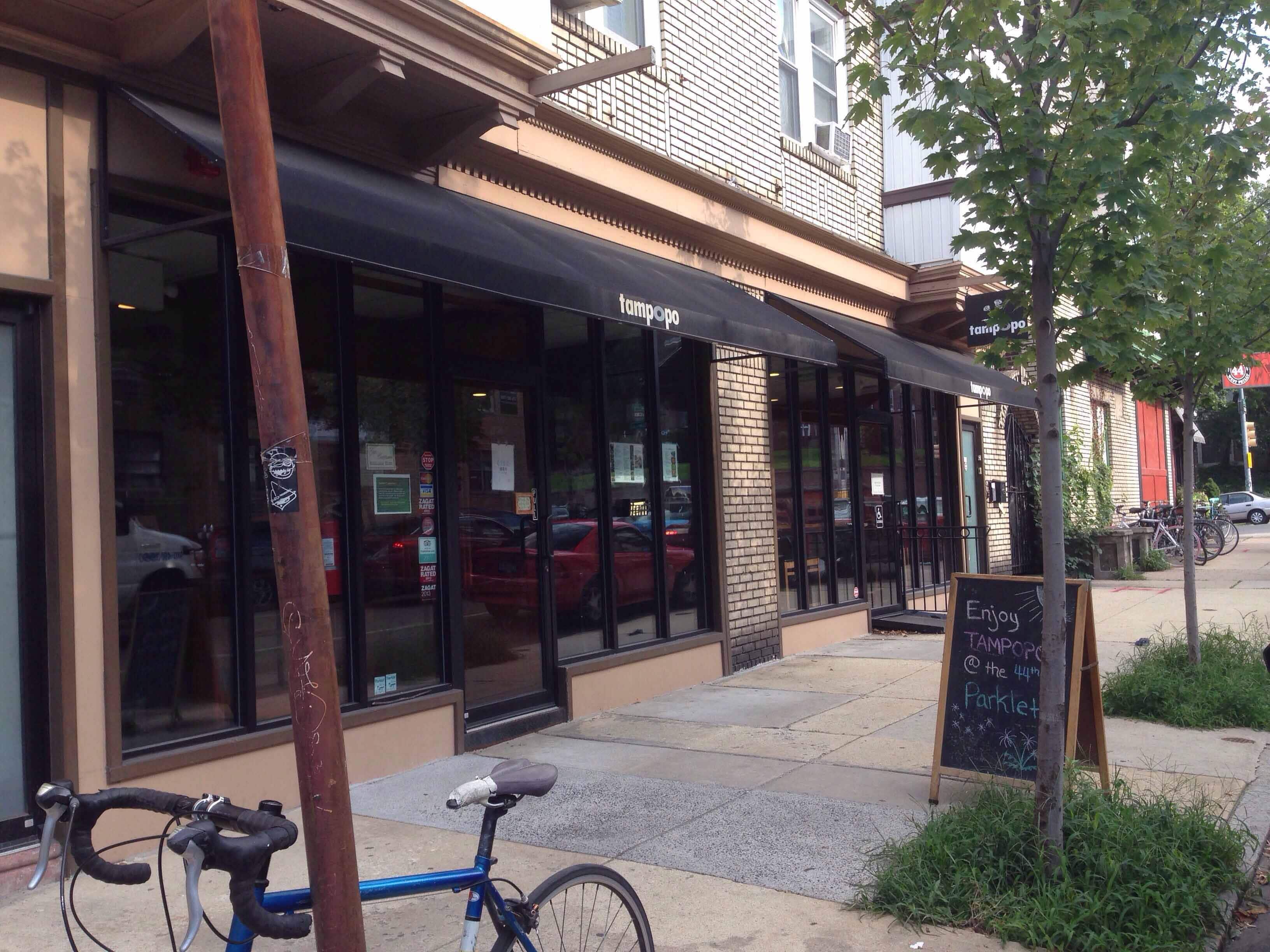 Tampopo, Spruce Hill, Philadelphia | Zomato