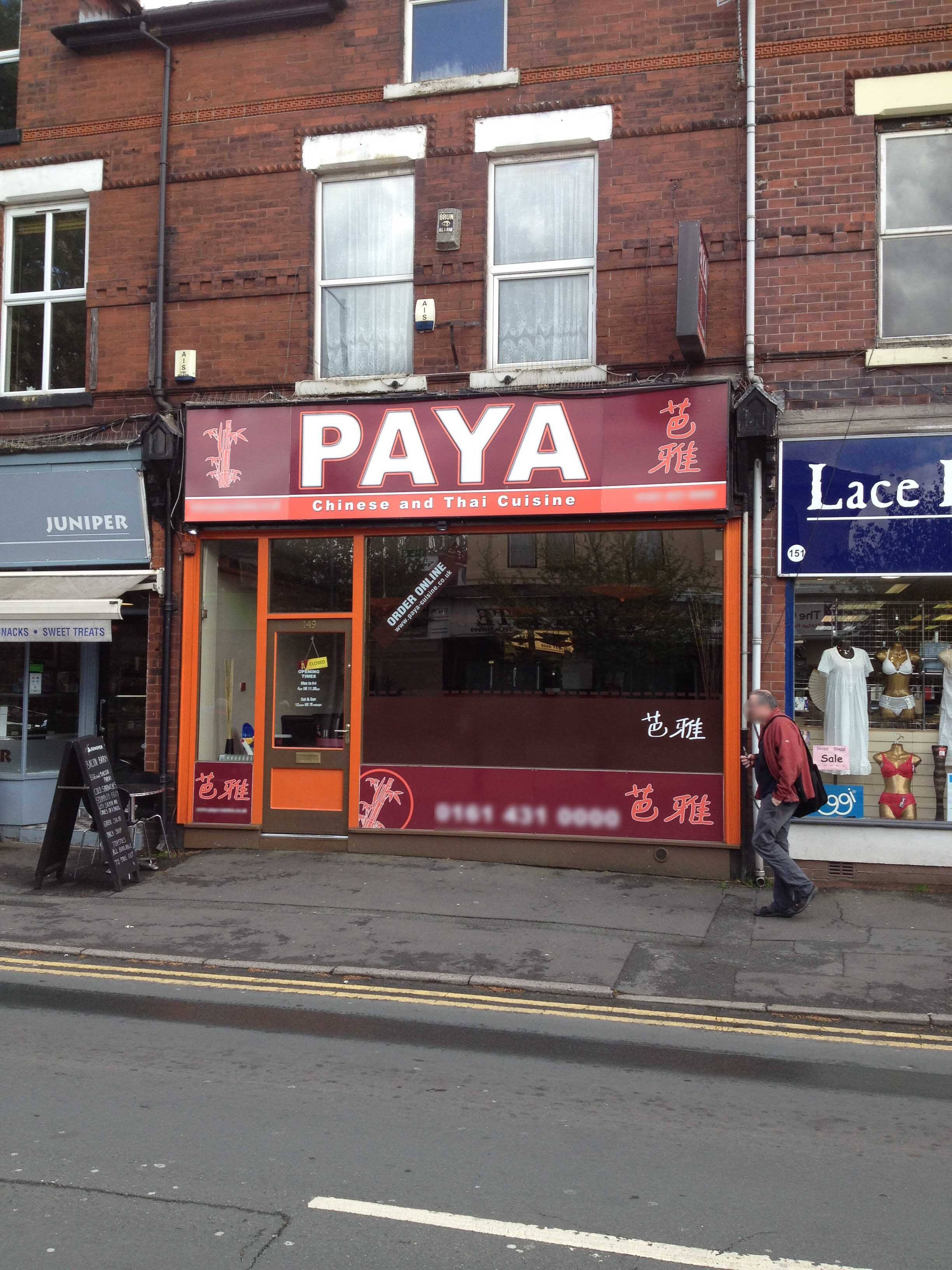 Menu of Paya, Heaton Moor, Manchester Menu of Paya, Heaton Moor, Manchester