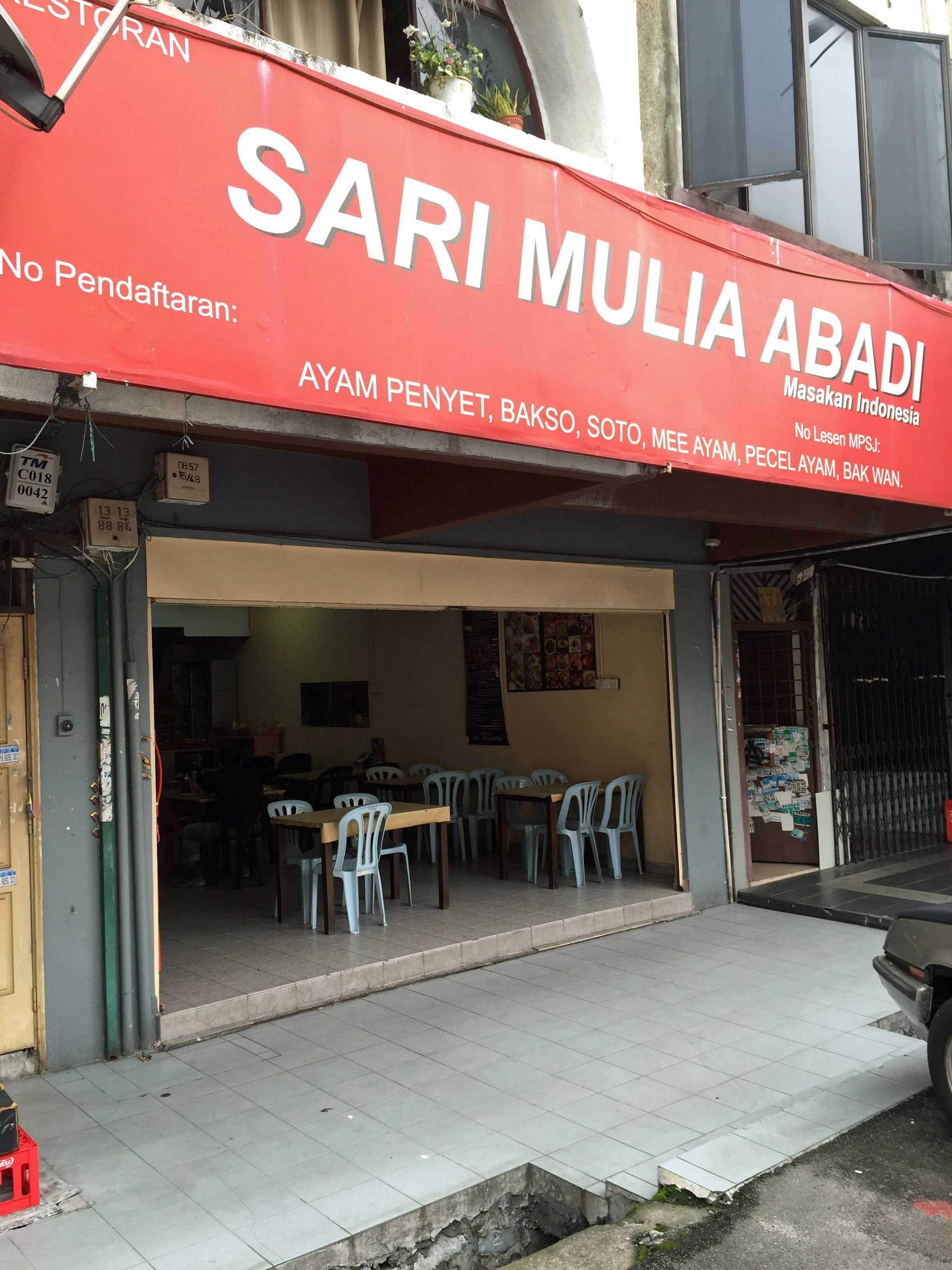 Sari Mulia Abadi, SS 15, Selangor | Zomato