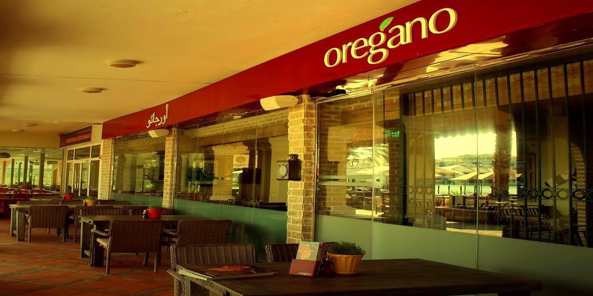 Oregano Menu, Menu for Oregano, Dubai Investment Park, Dubai