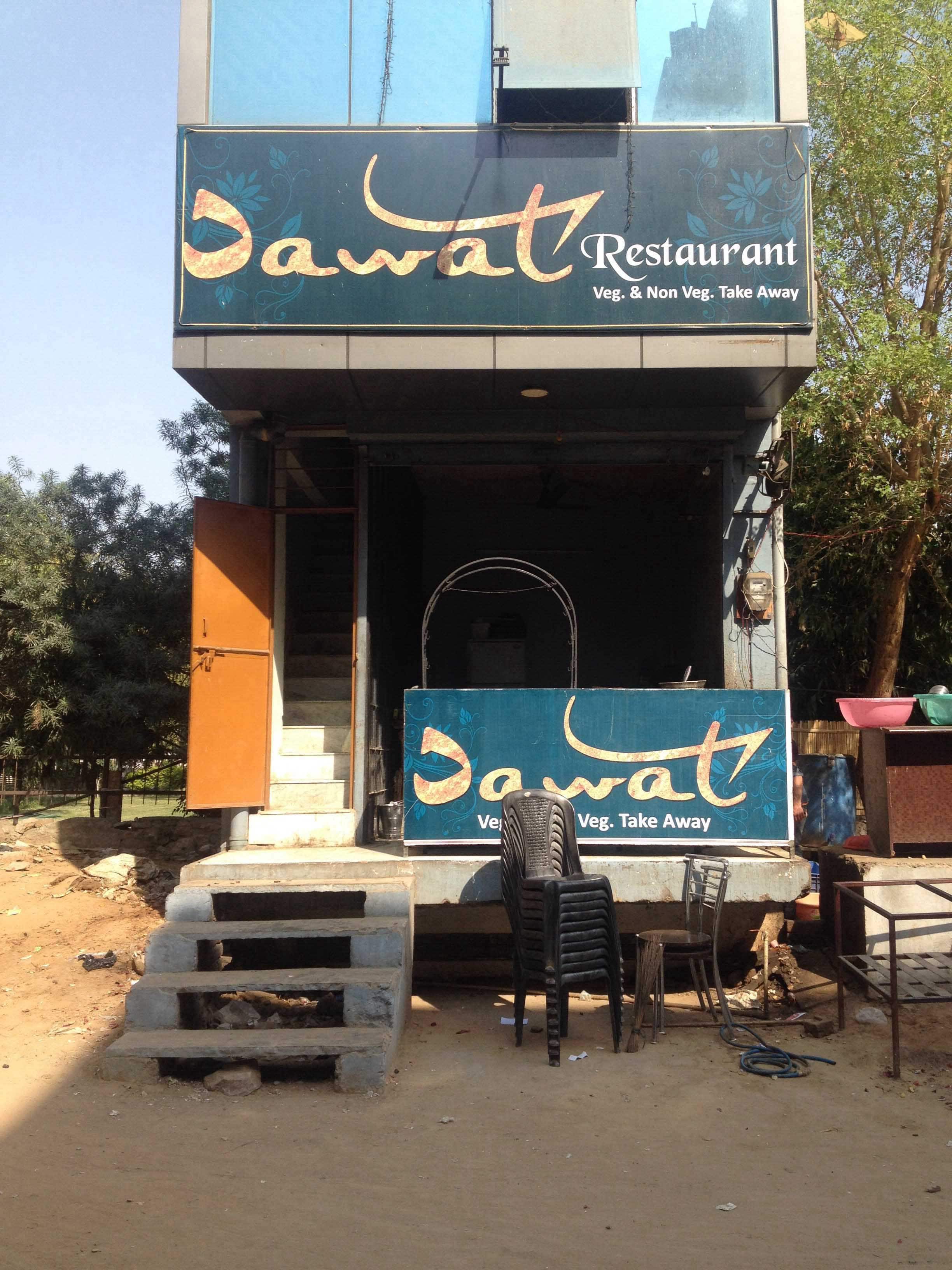 Dawat Restaurant, Mansarovar, Jaipur | Zomato