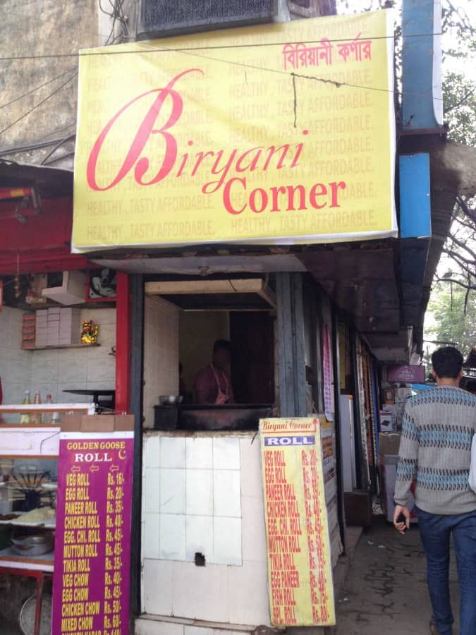 Biryani Corner Menu, Menu for Biryani Corner, Lake Market Area, Kolkata ...
