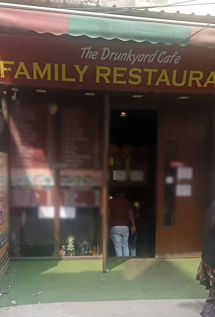 The Drunkyard Cafe, Paharganj, New Delhi | Zomato