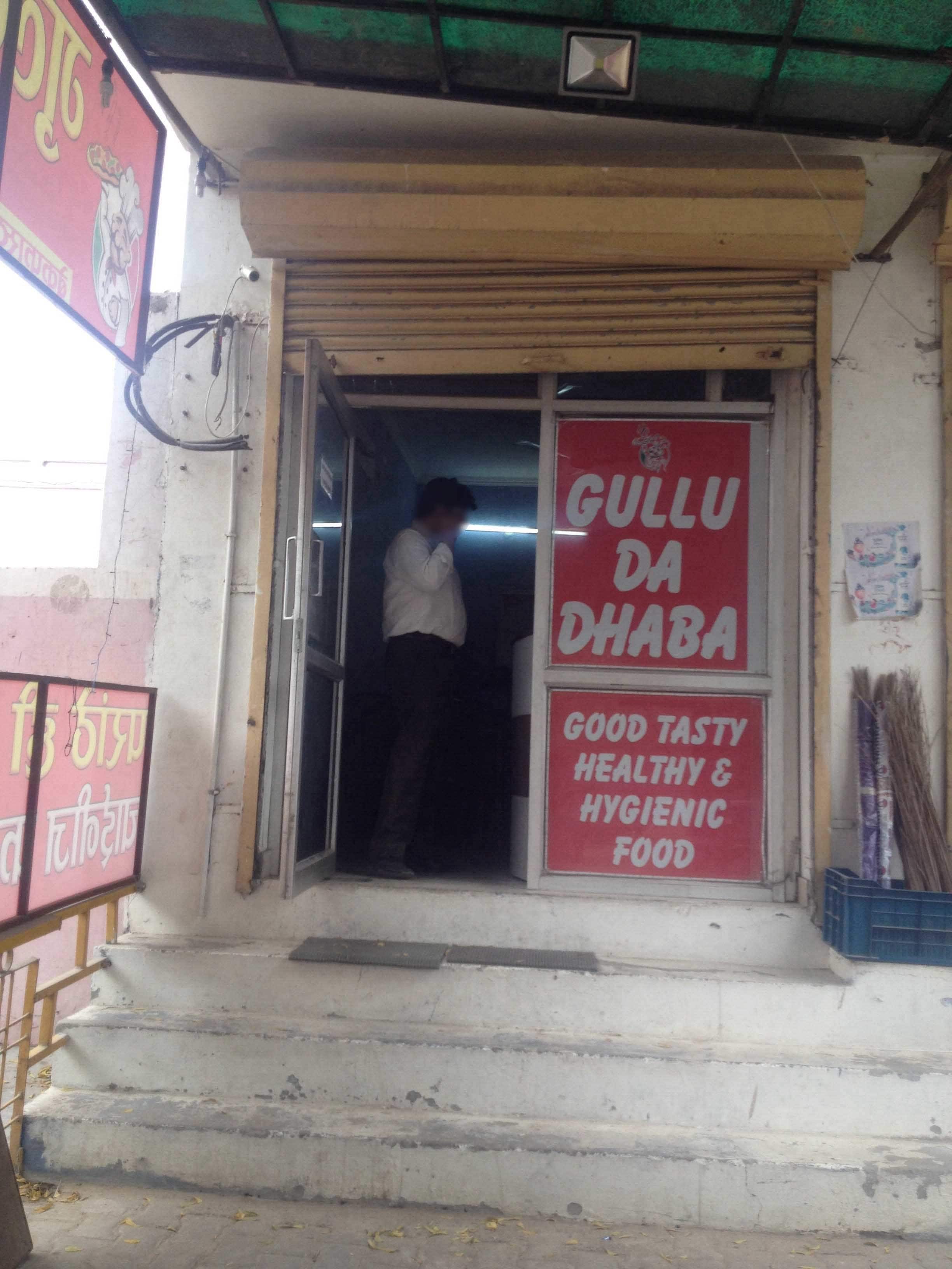 Menu of Gullu Da Dhaba, Sector 4, Gurgaon