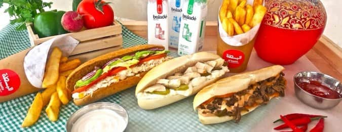 Al Basta Menu, Menu for Al Basta, Barsha Heights, Dubai - Zomato