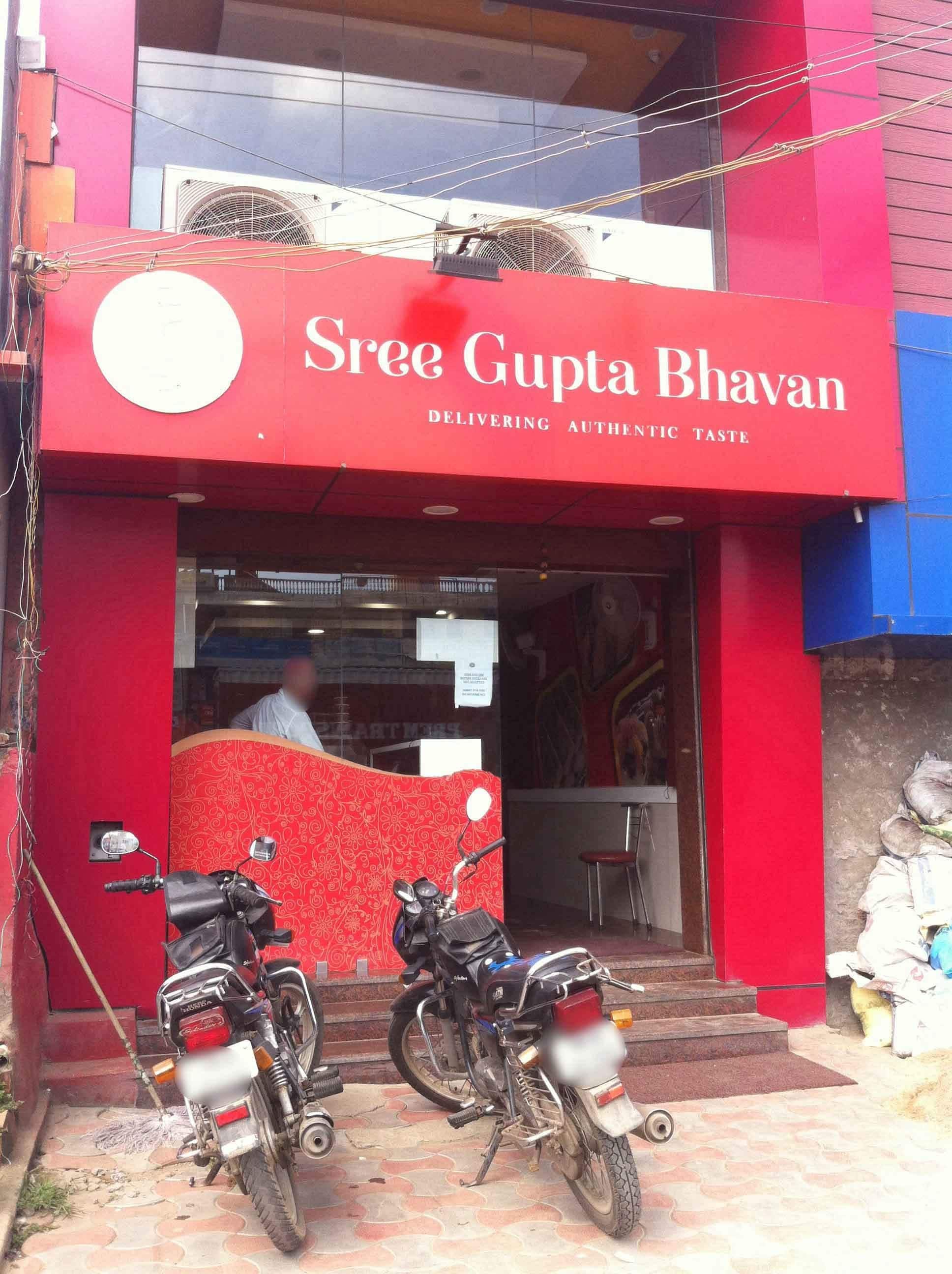 Menu of Sree Gupta Bhavan, GST Road, Chennai