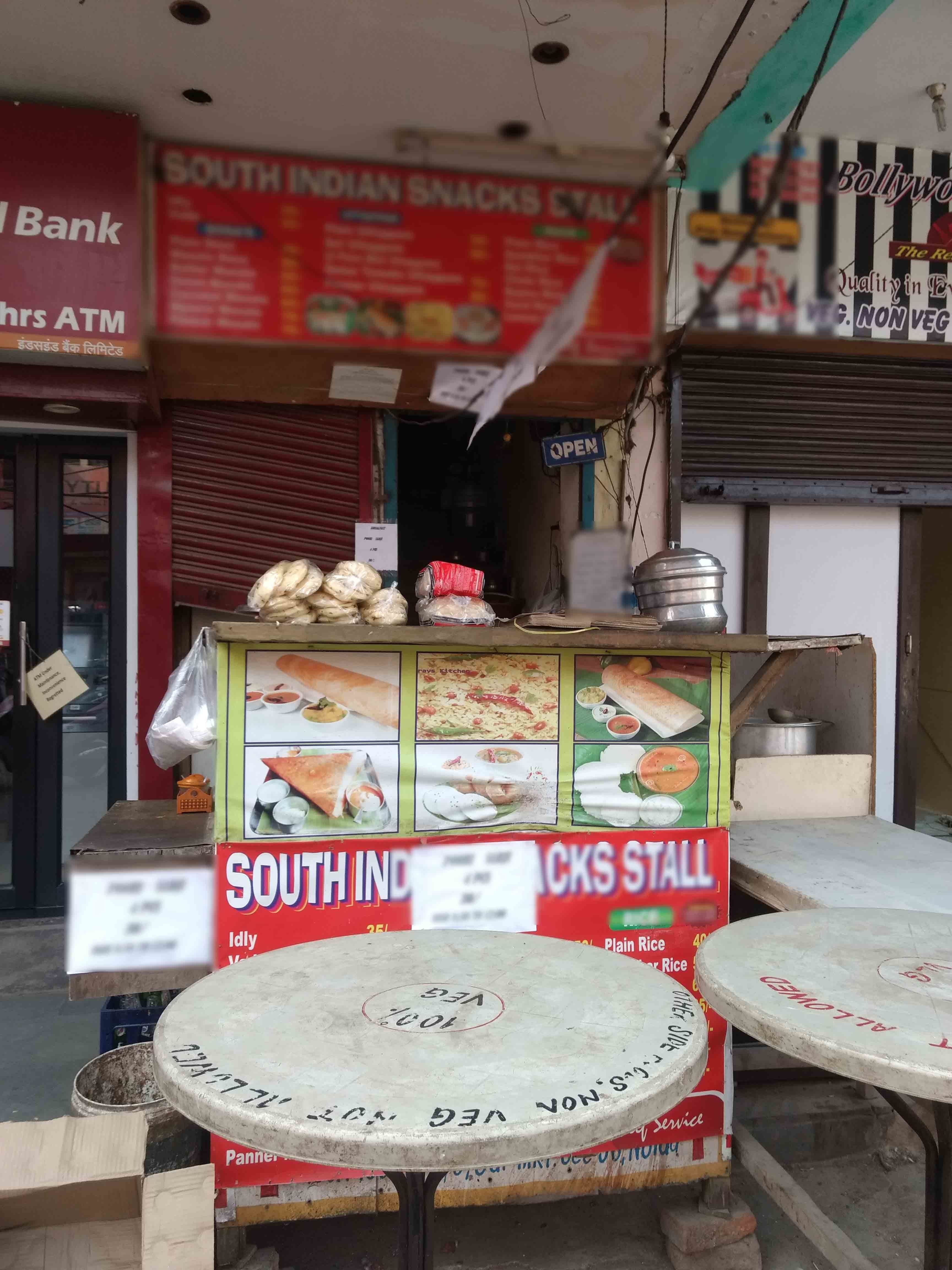 South Indian Snacks Stall, Sector 56, Noida | Zomato