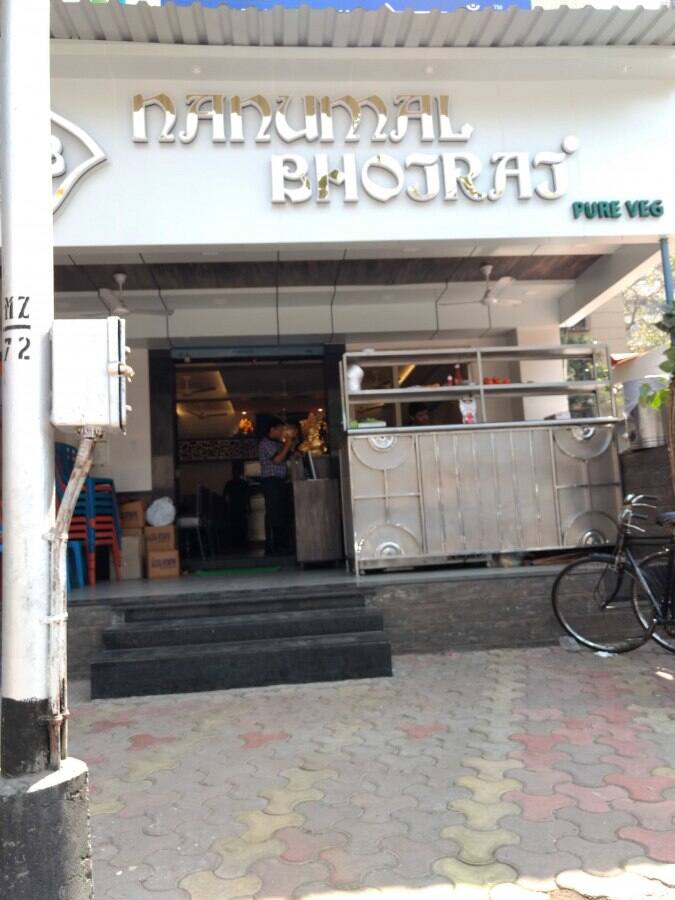 Nanumal Bhojraj, Mazgaon, Mumbai - Zomato