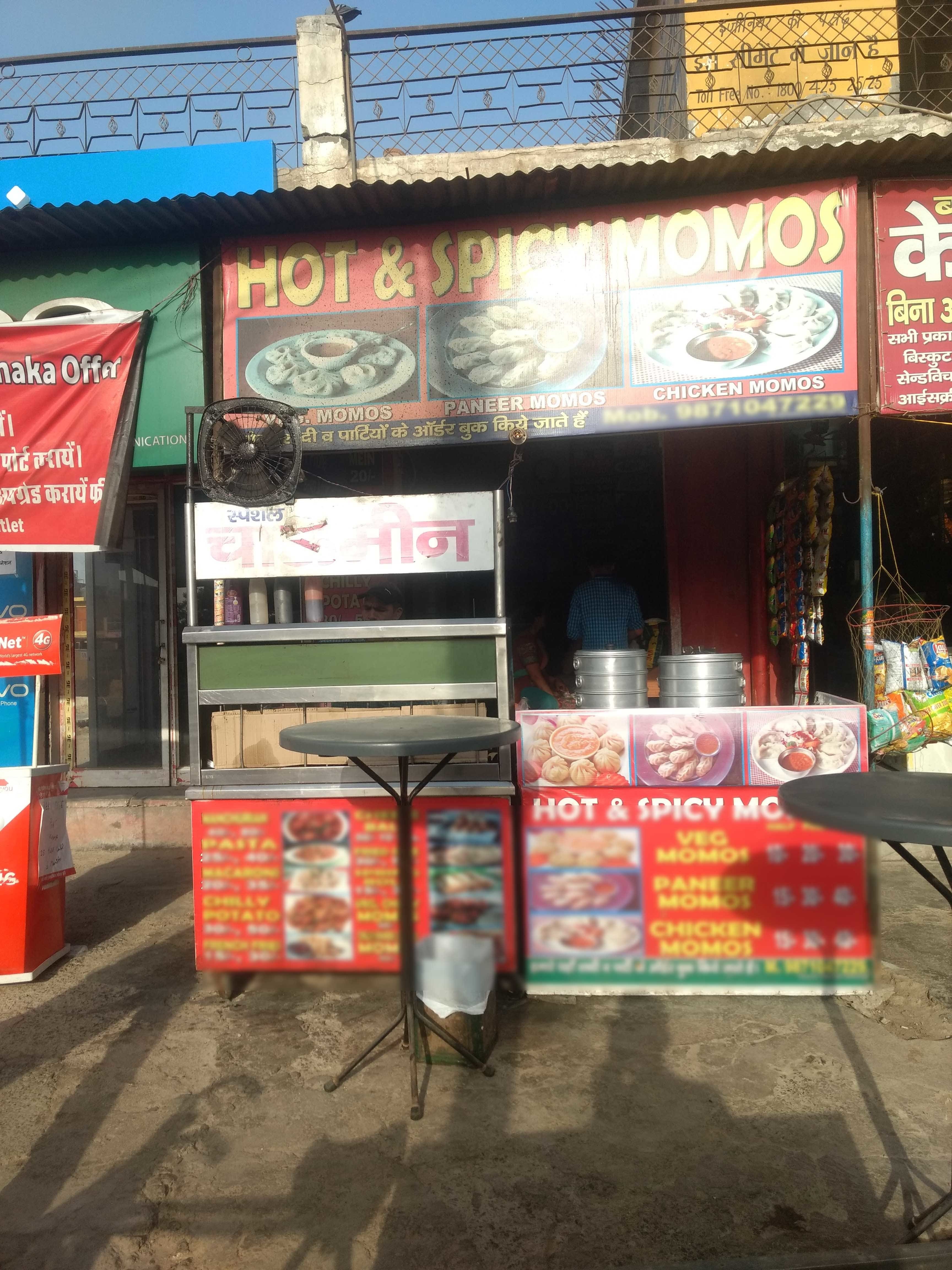 Menu of Hot & Spicy Momos, Uttam Nagar, New Delhi