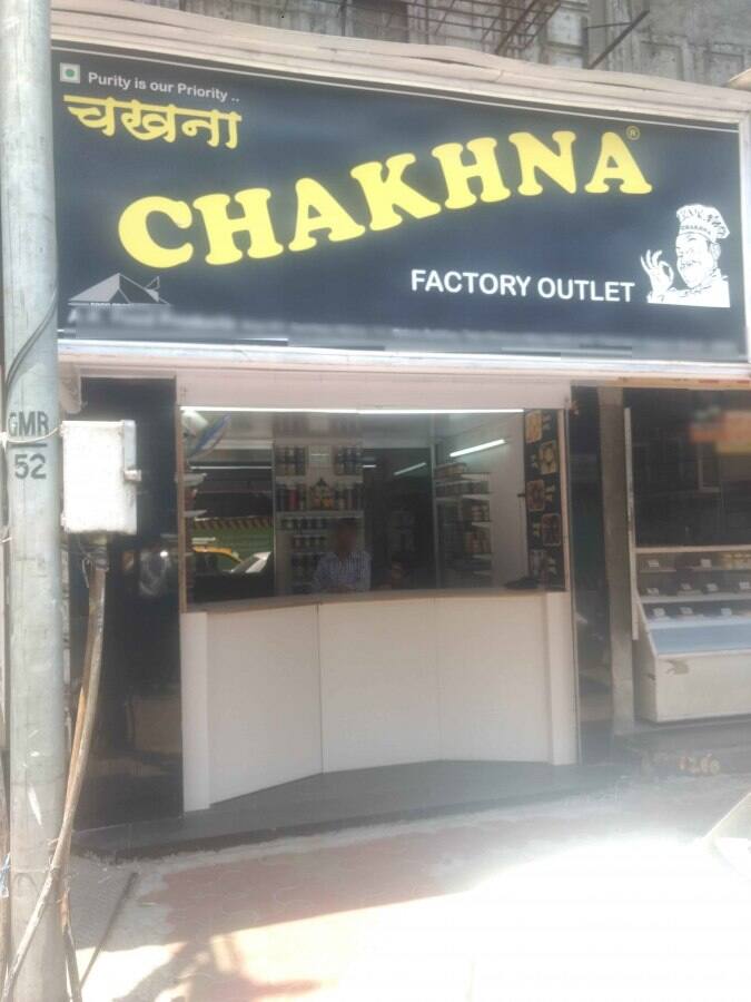 Chakhna Menu, Menu for Chakhna, Girgaum, Mumbai - Zomato