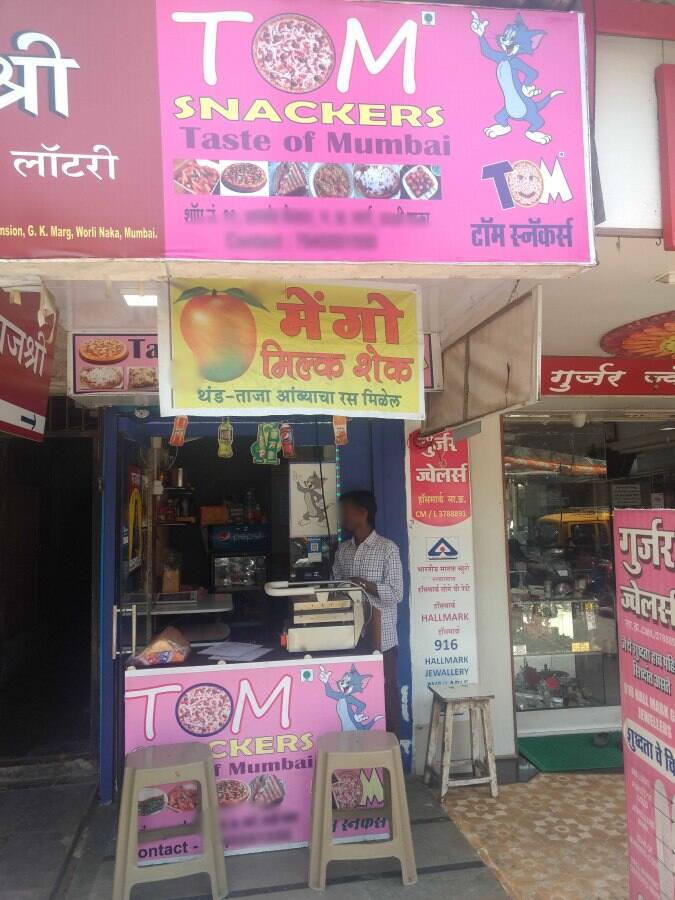 Tom Snackers Menu, Menu for Tom Snackers, Worli, Mumbai - Zomato