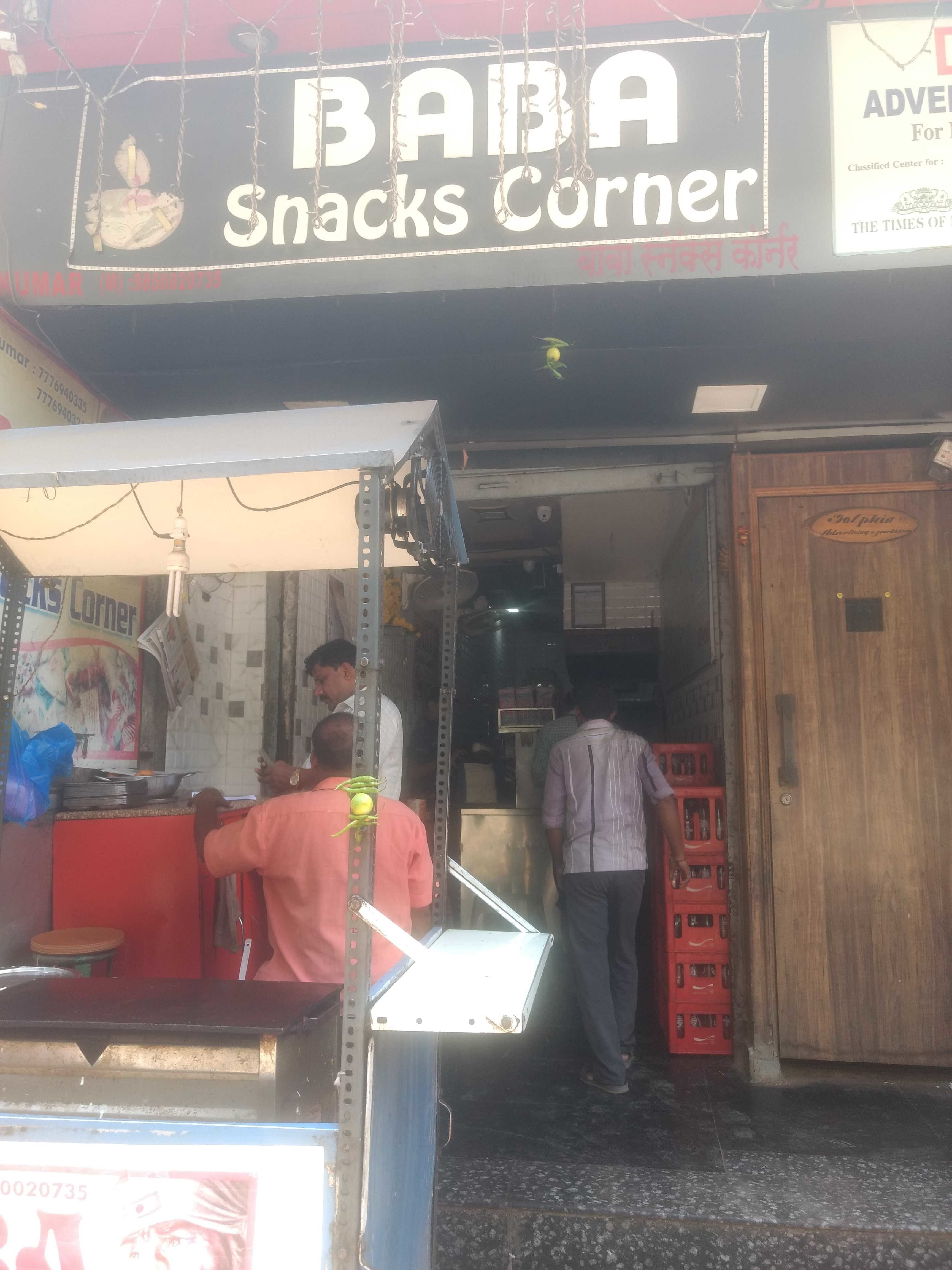 Baba Snacks Corner, Ulhasnagar order online - Zomato