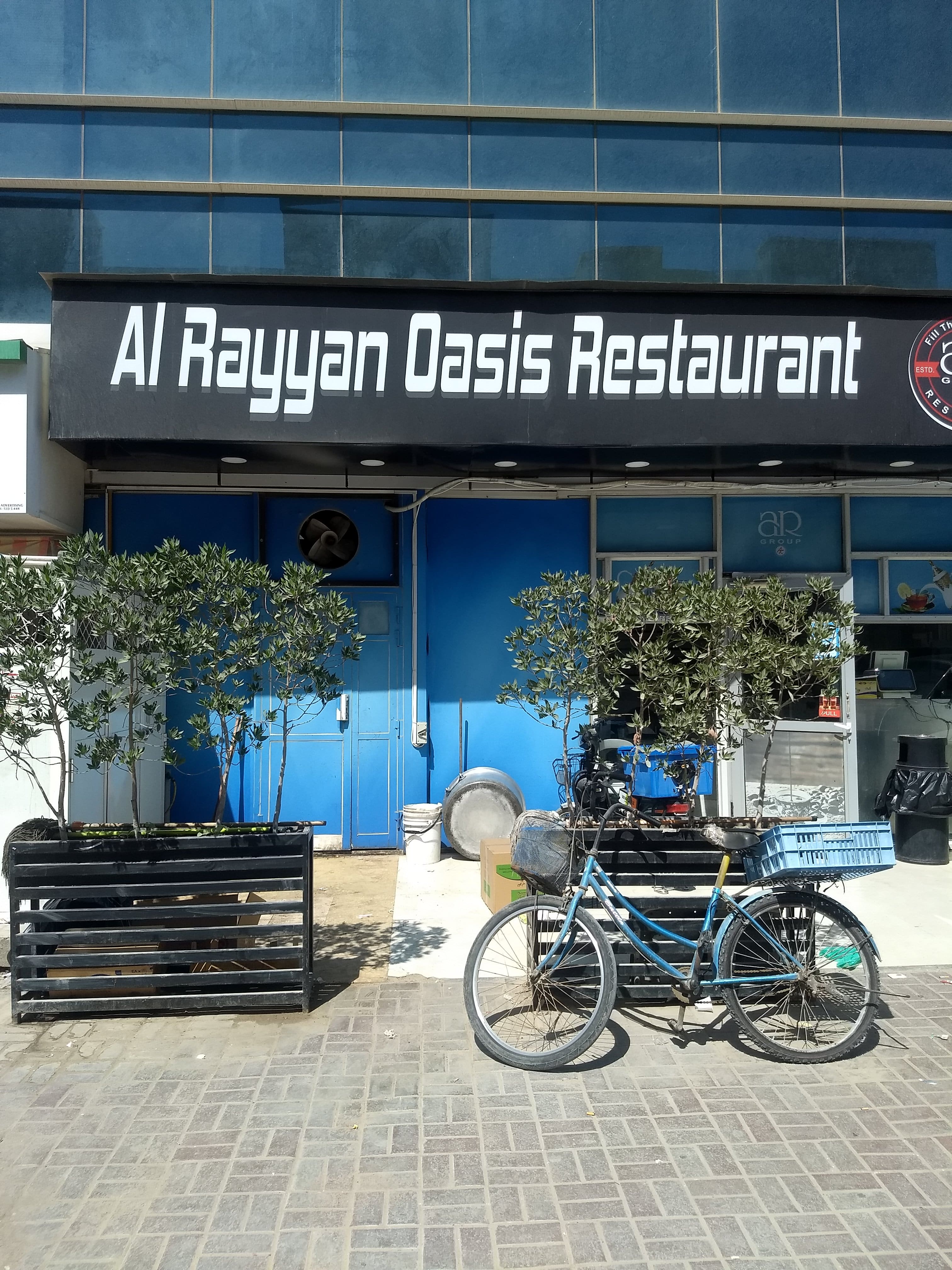 Al Rayyan Oasis Restaurant, Al Quoz, Dubai | Zomato