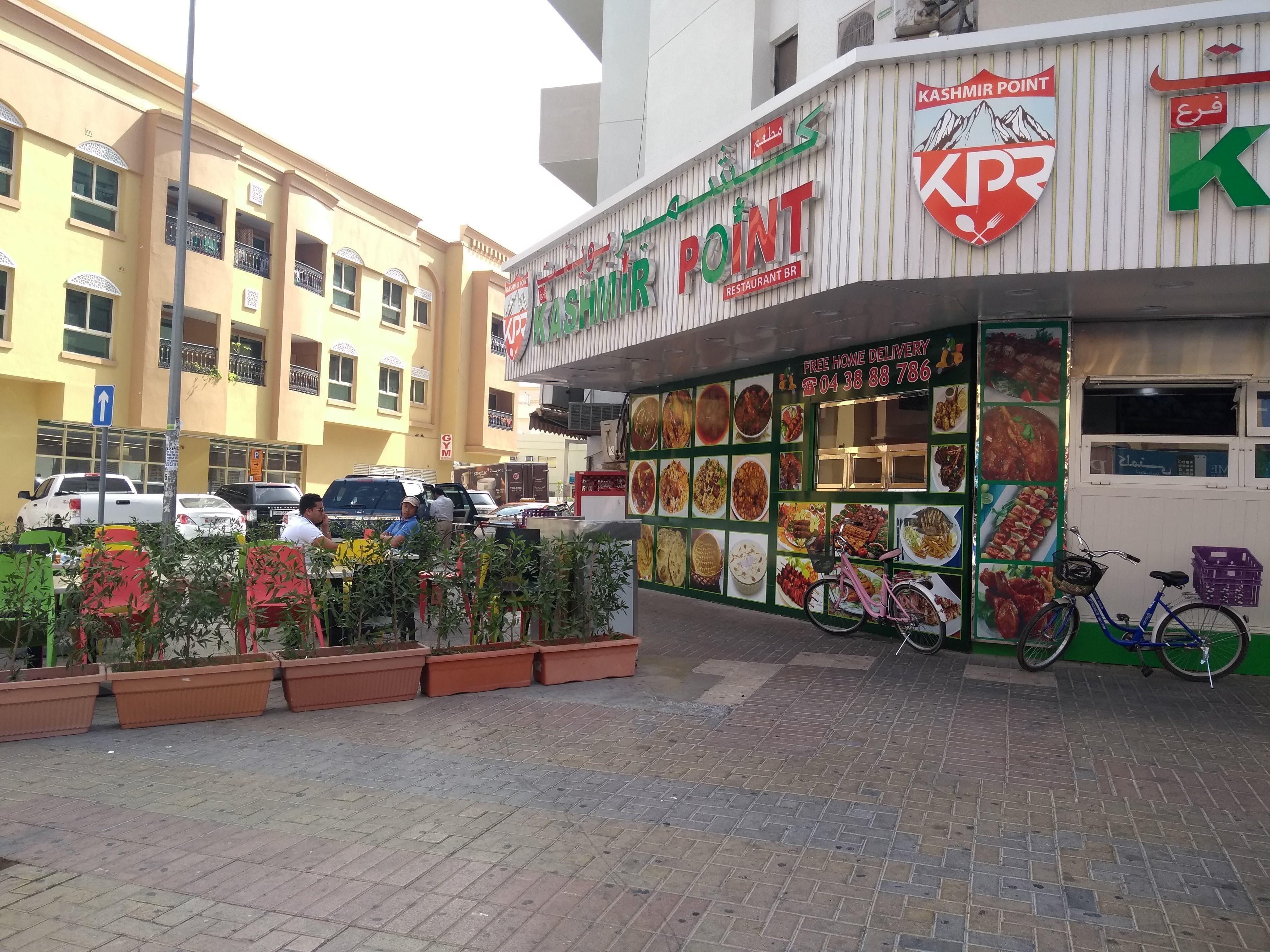 Kashmir Point Restaurant, Al Hudaiba and Around, Dubai | Zomato