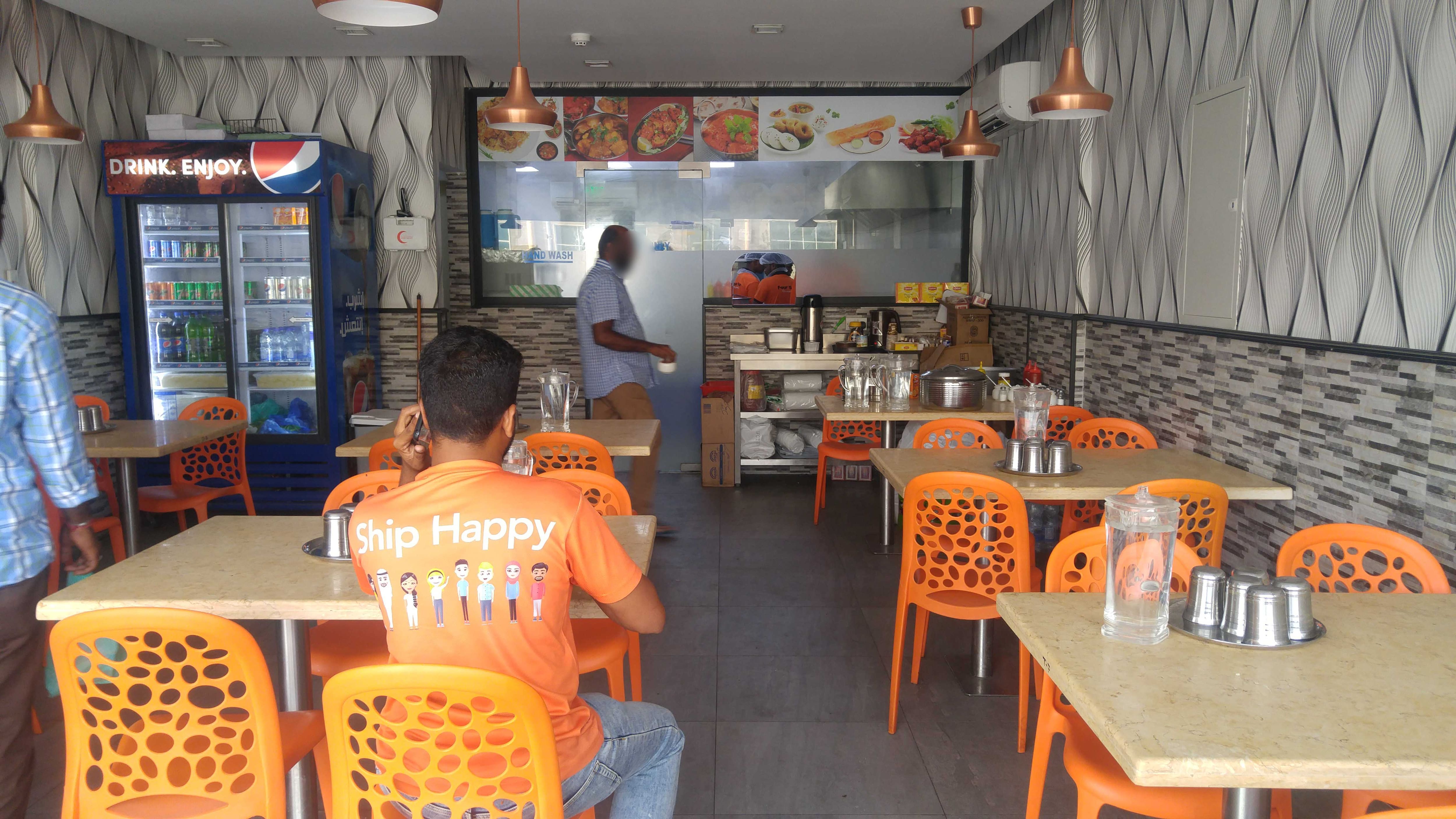 Four Star Restaurant, Mussafah Sanaiya, Abu Dhabi | Zomato