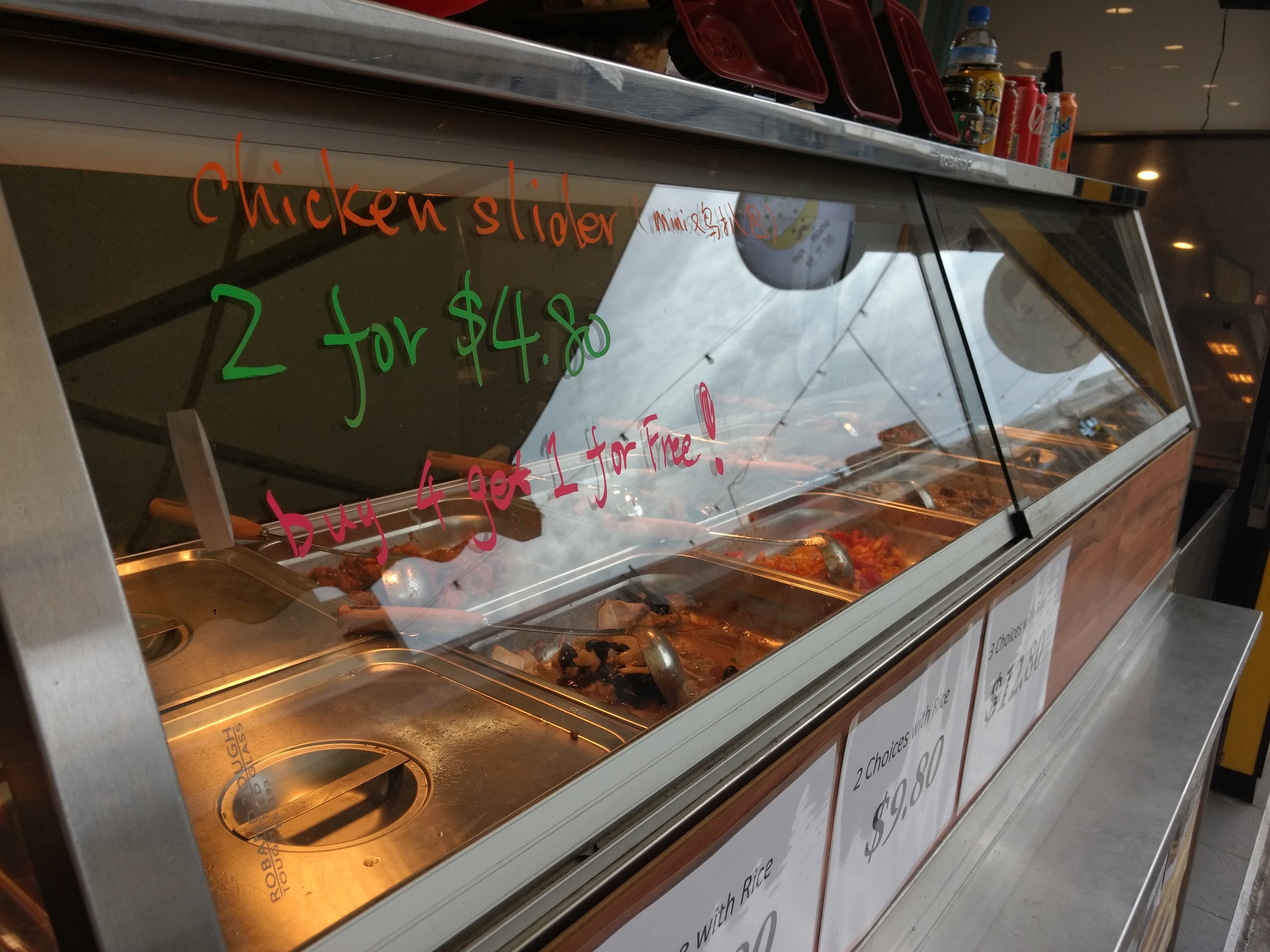 Uncle Fun, Eastwood, Sydney | Zomato