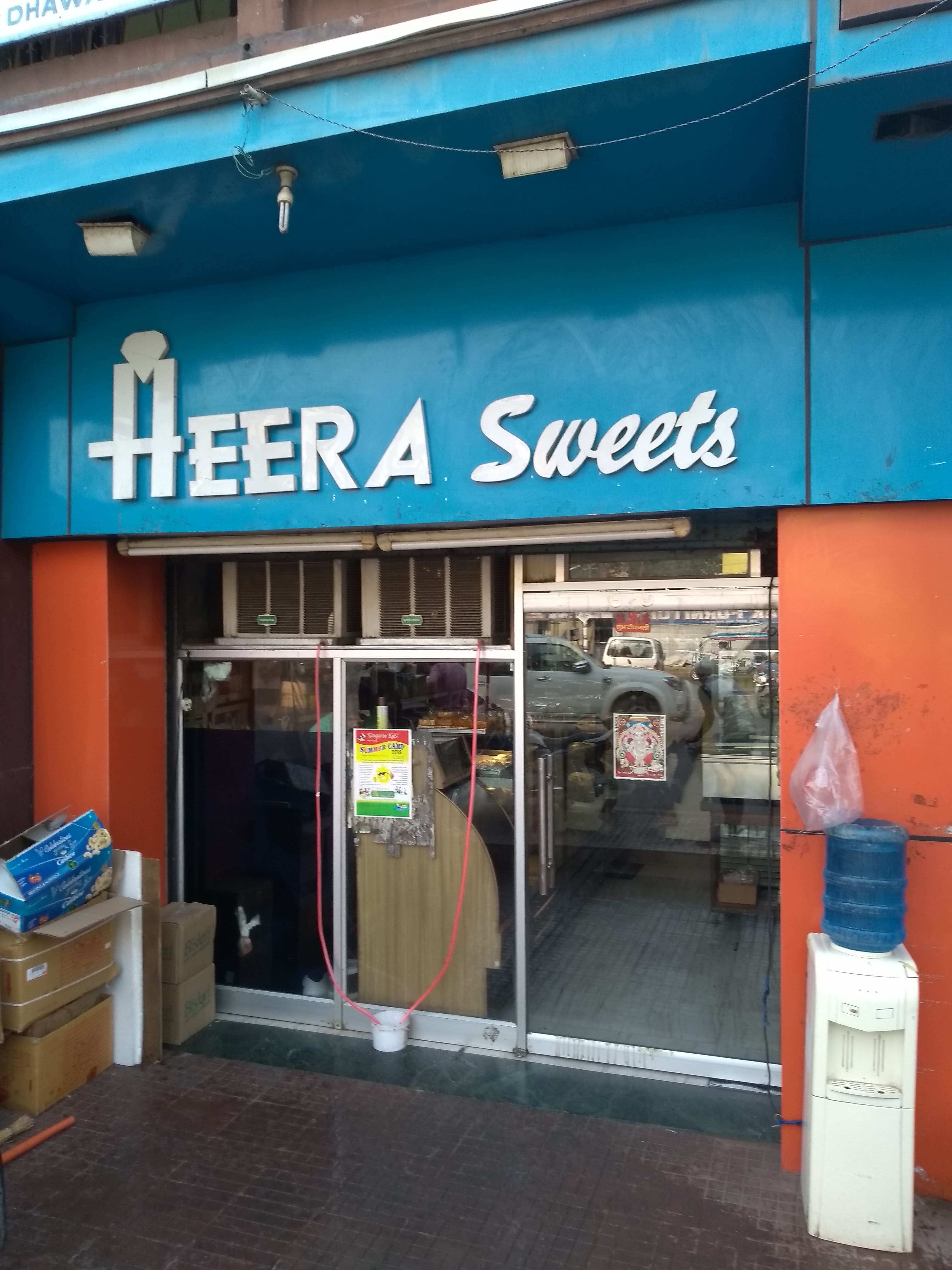 Heera Sweets, Kidwaipuri, Patna | Zomato
