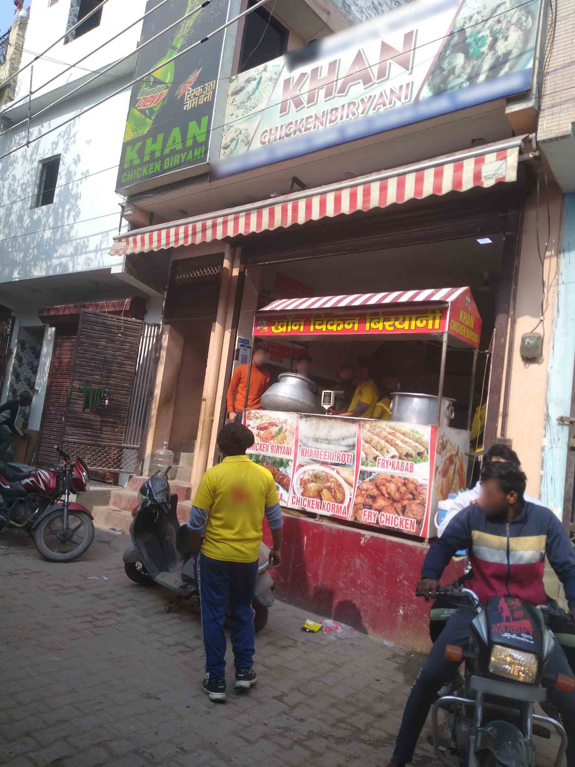 Khan Chicken Biryani, Jawahar Colony order online - Zomato
