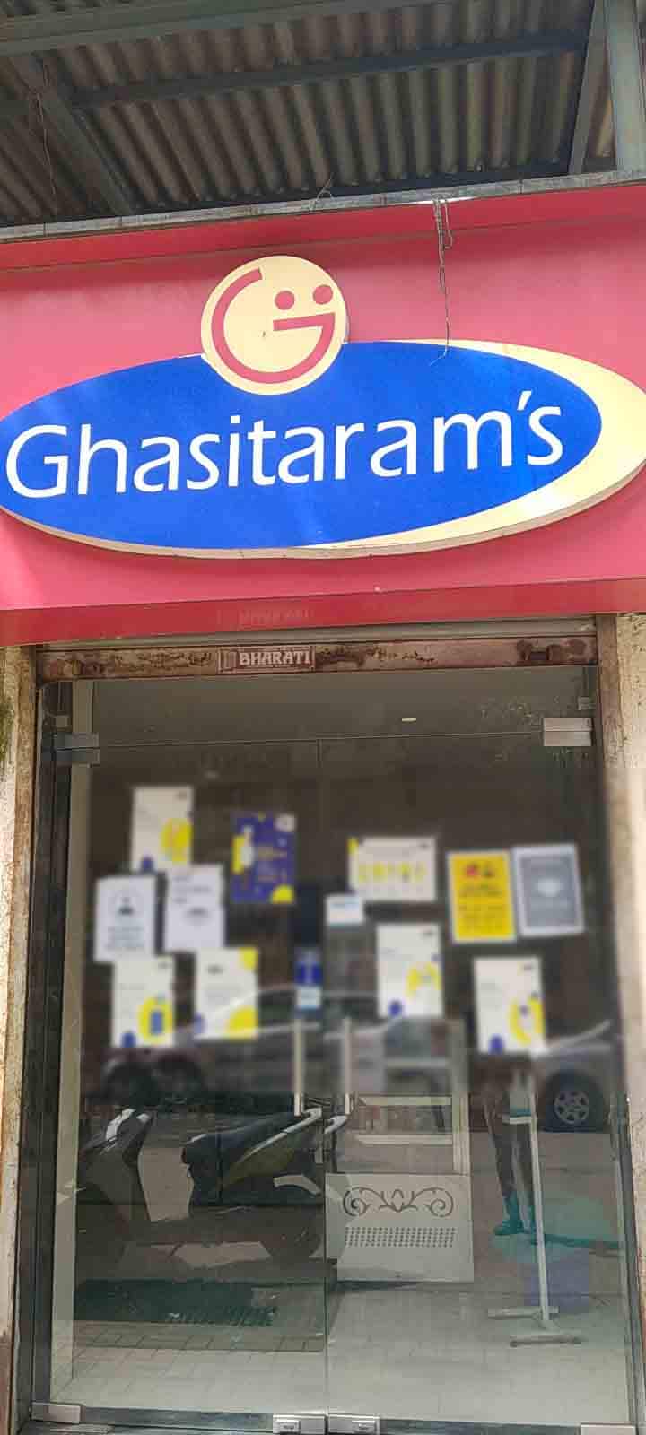 Punjabi Ghasitaram Halwai, Mahim, Mumbai | Zomato