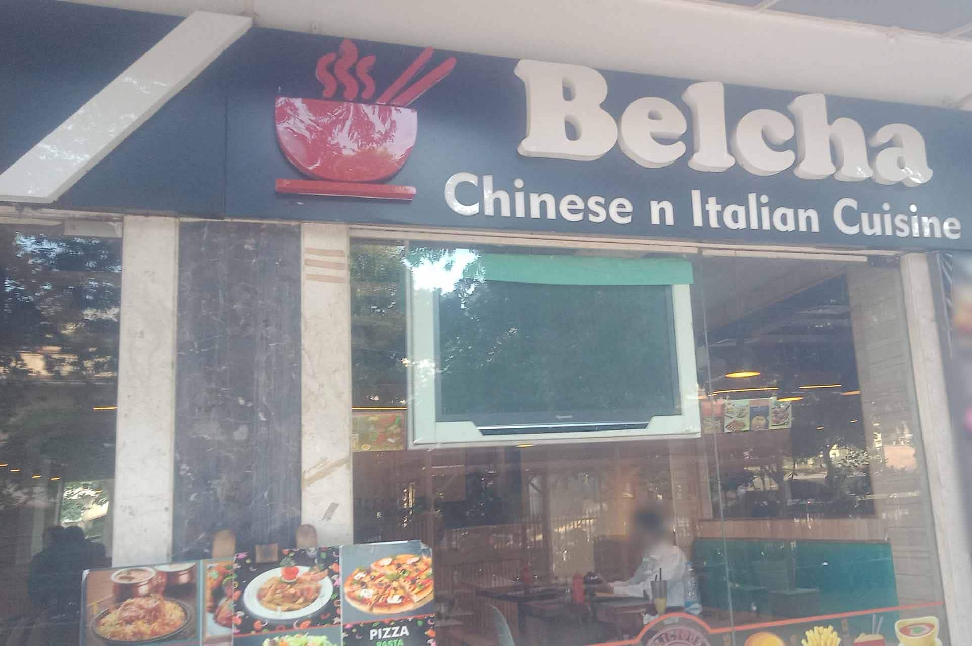 Belcha Chinese & Italian Cuisine, Palam Vihar, Gurgaon | Zomato