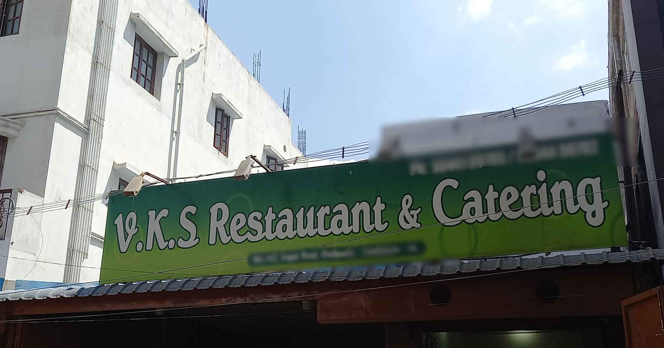 VKS Restaurant, Ondipudur order online - Zomato