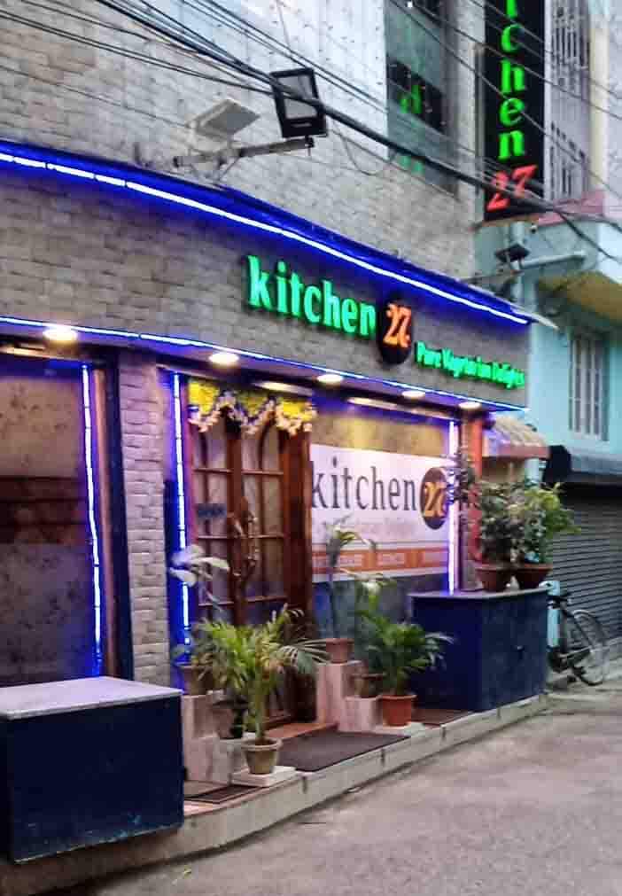 Kitchen 27, Serampore, Kolkata | Zomato