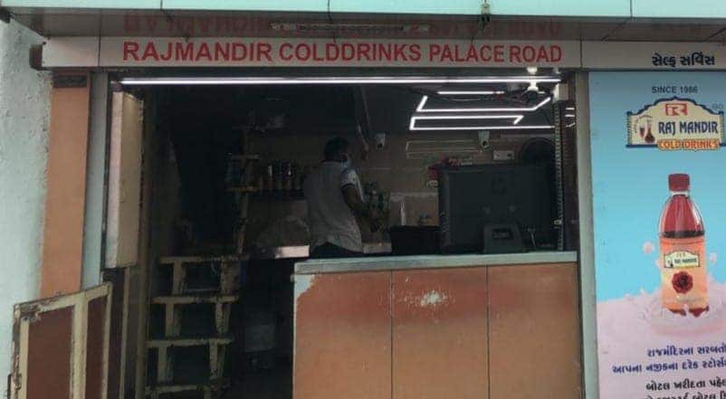 Rajmandir Cold Drinks Palace Road, Soni Bazaar, Rajkot | Zomato