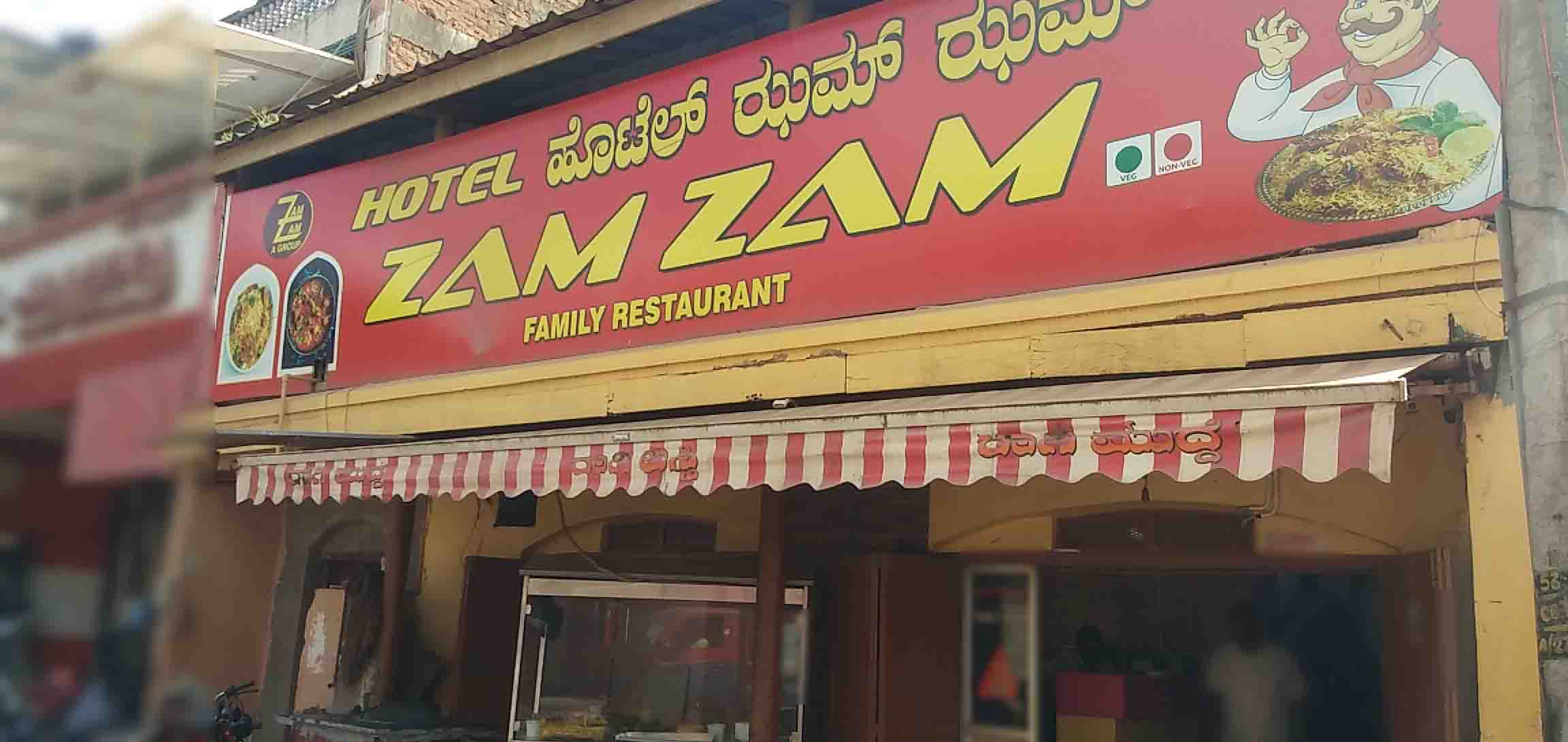 Hotel Zam Zam New Taste, Old Hubli order online - Zomato