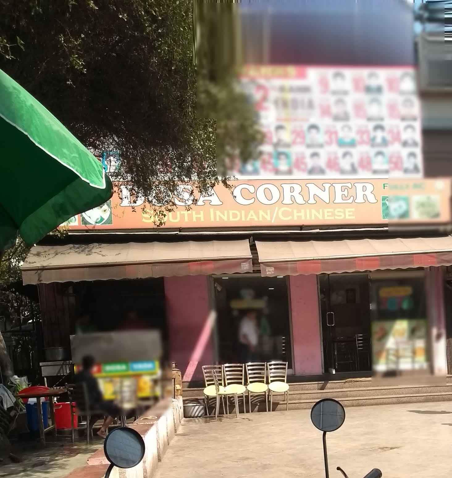 Dosa Corner, Pitampura, New Delhi