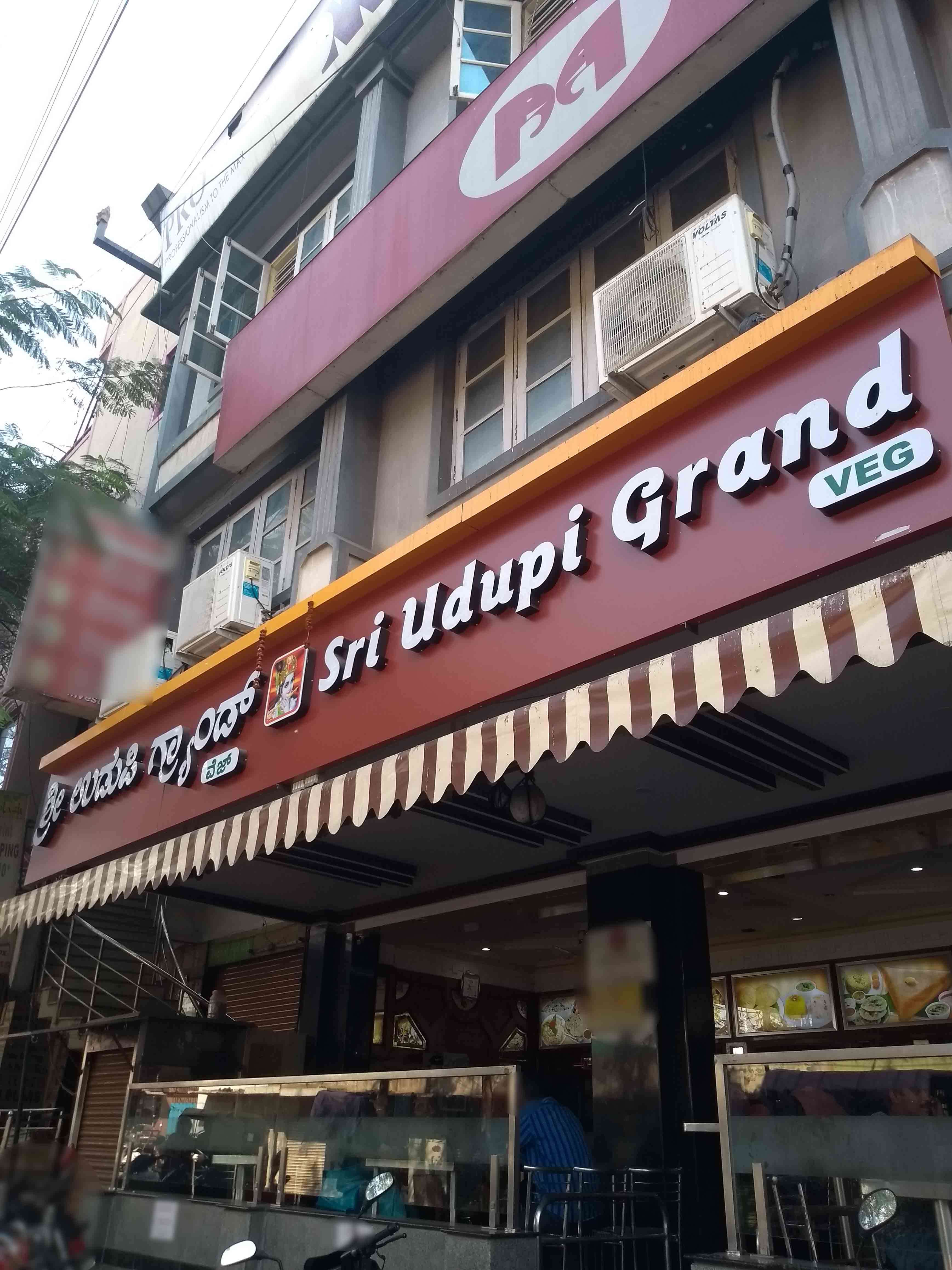 Sri Udupi Grand, RT Nagar, Bangalore | Zomato