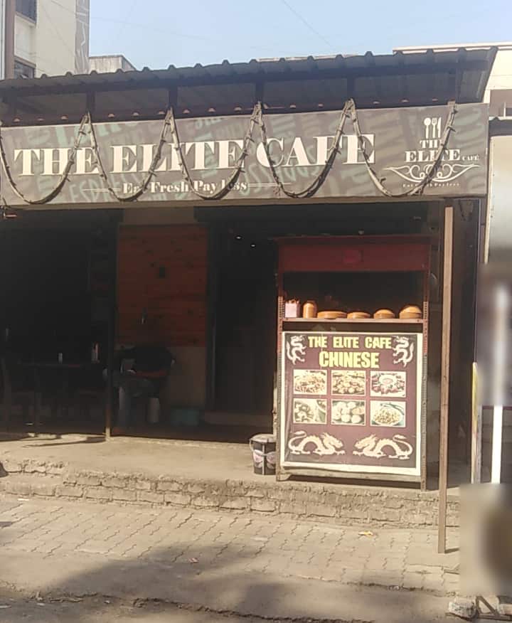 The Elite Cafe, Bavdhan order online - Zomato