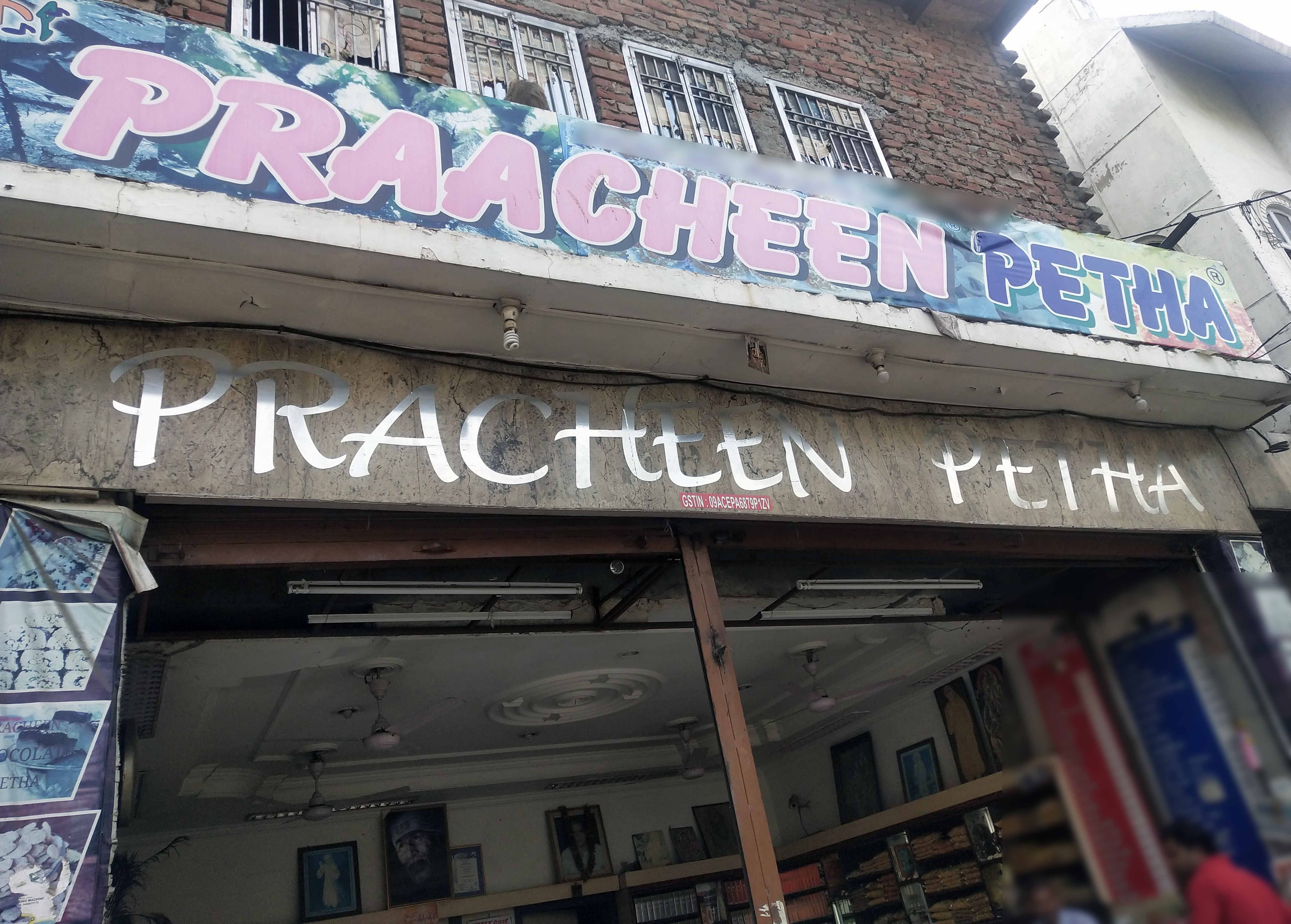 Pracheen Petha, Civil Lines, Agra | Zomato