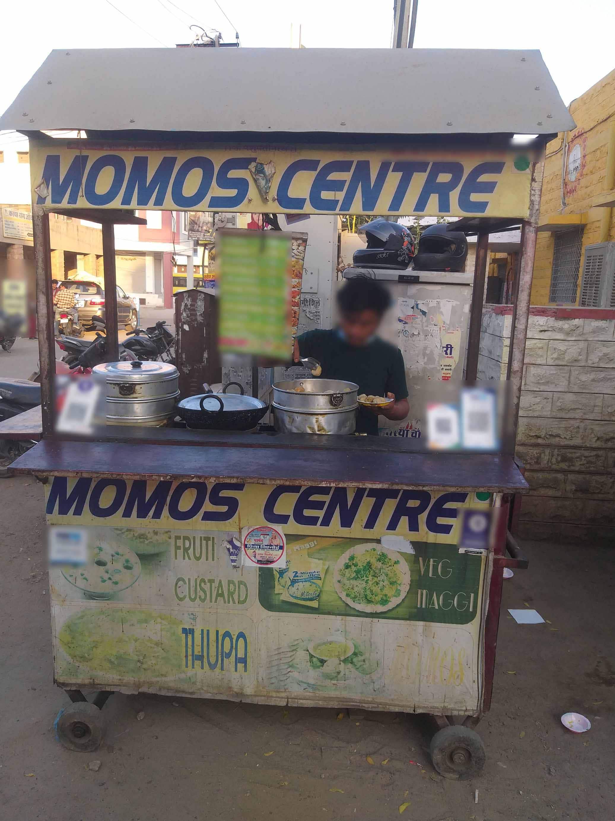 Momos Center, Basni, Jodhpur | Zomato