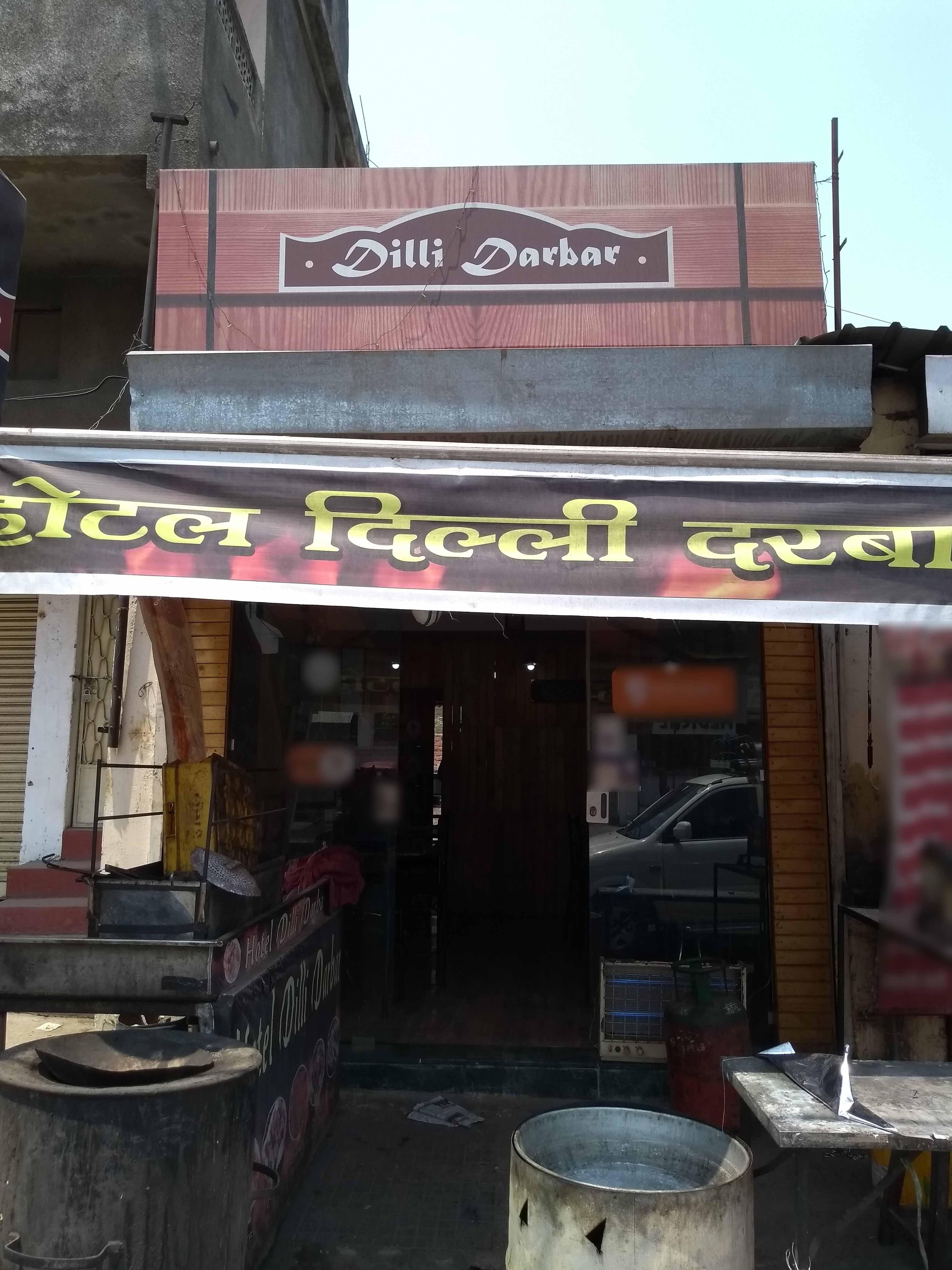 Dilli Darbar, Mankapur, Nagpur | Zomato