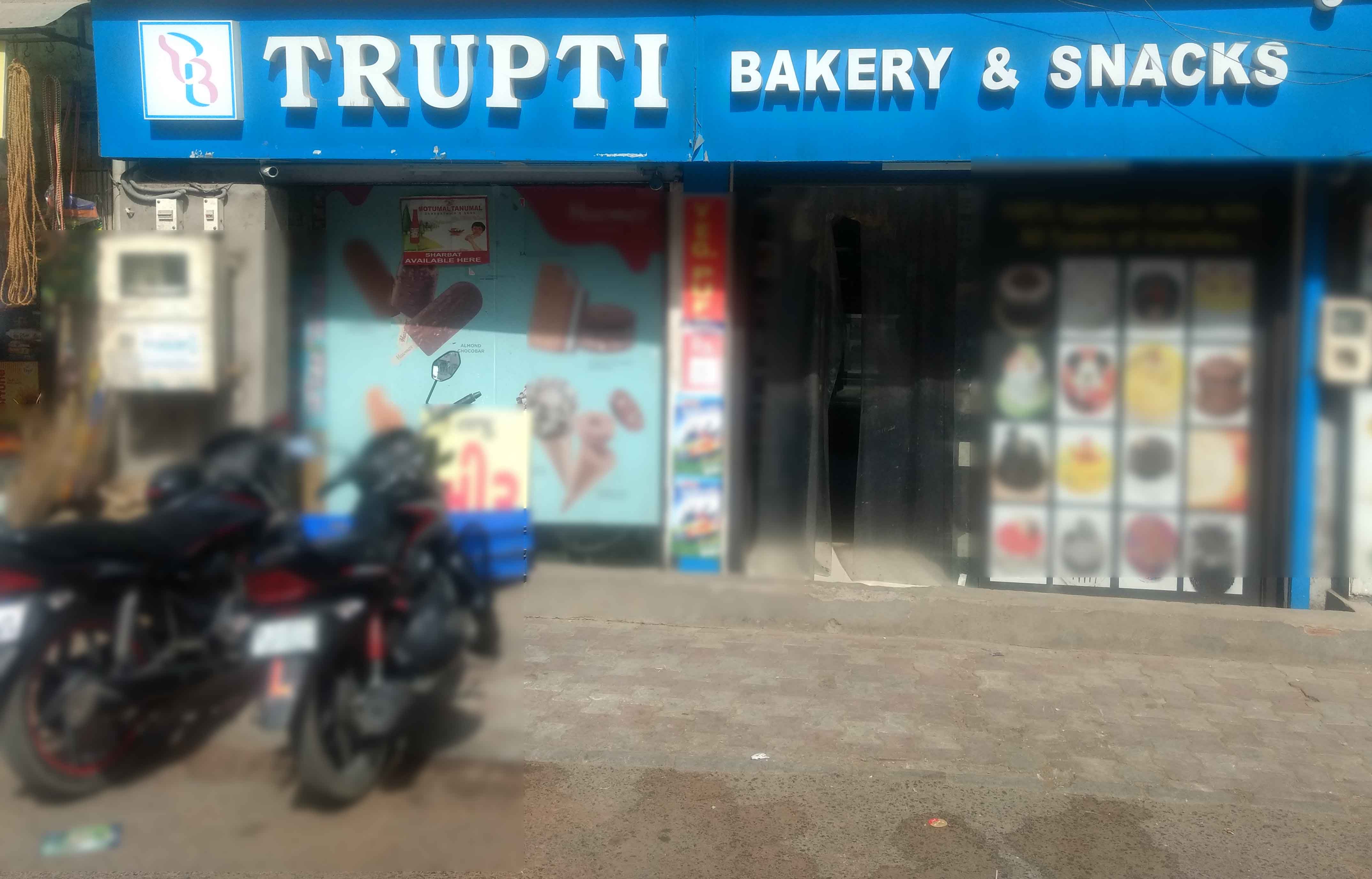 Trupti Bakery And Snacks, Satellite, Ahmedabad | Zomato
