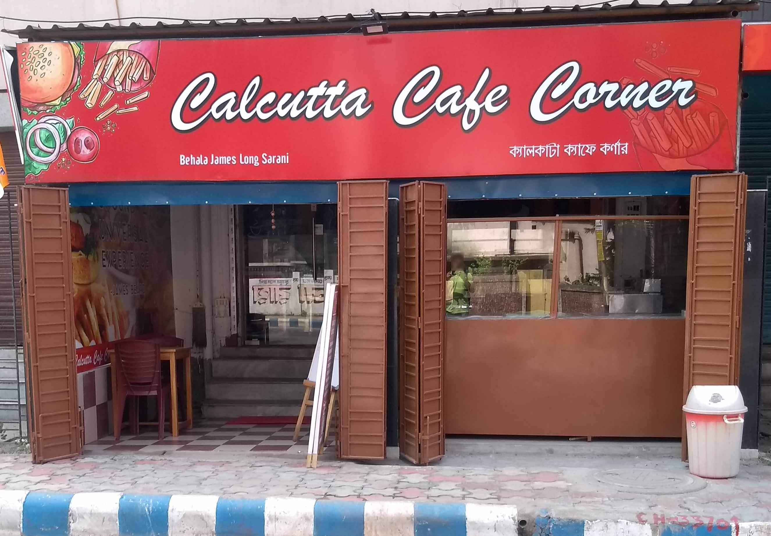 Calcutta Cafe Corner, Behala order online - Zomato