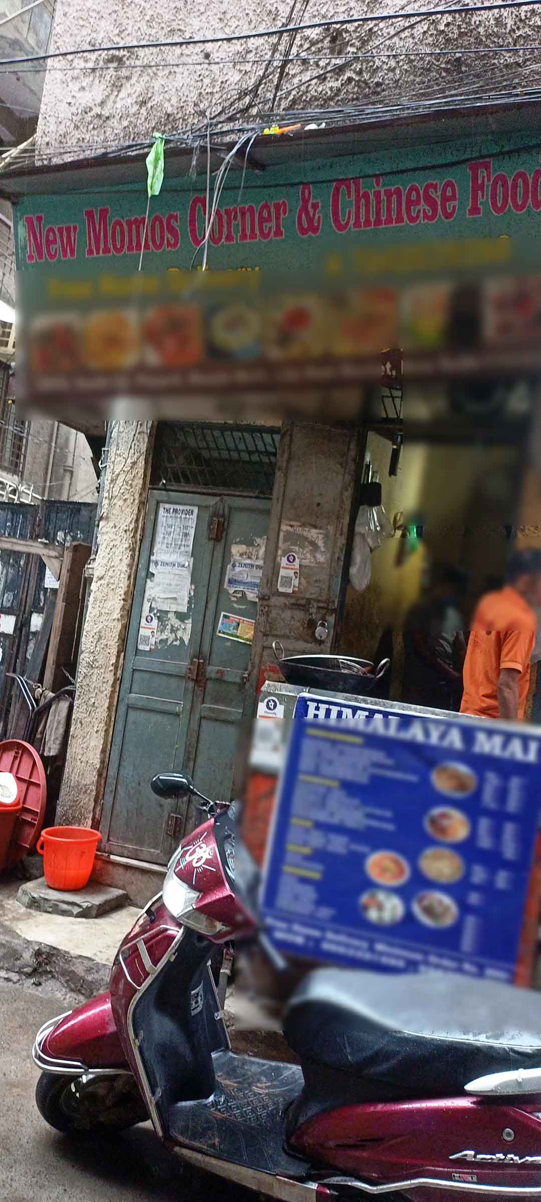 New Momos Corner & Chinese Food, South Extension 2, New Delhi | Zomato