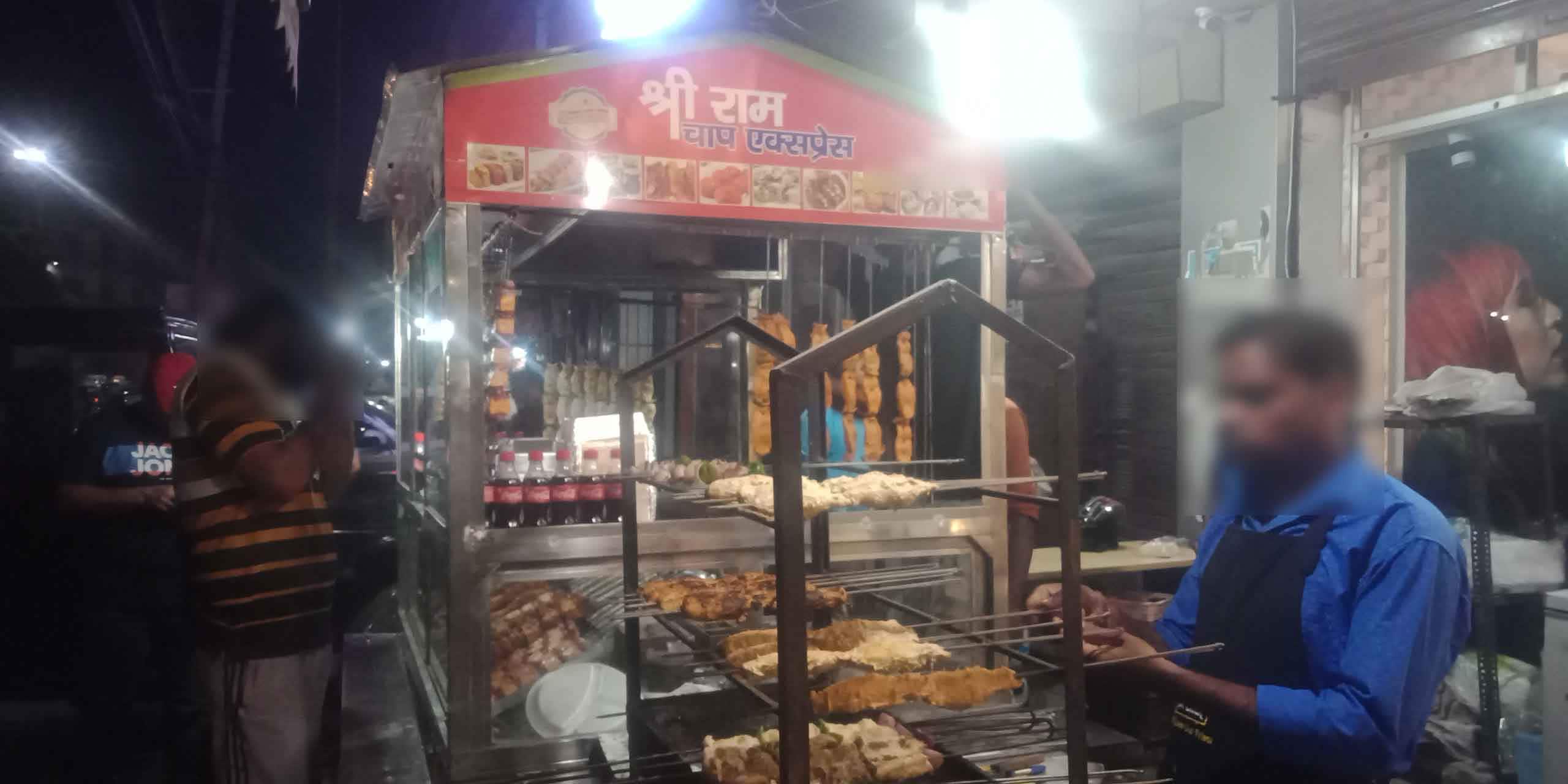 Shri Ram Chap Express, Sector 8 order online - Zomato