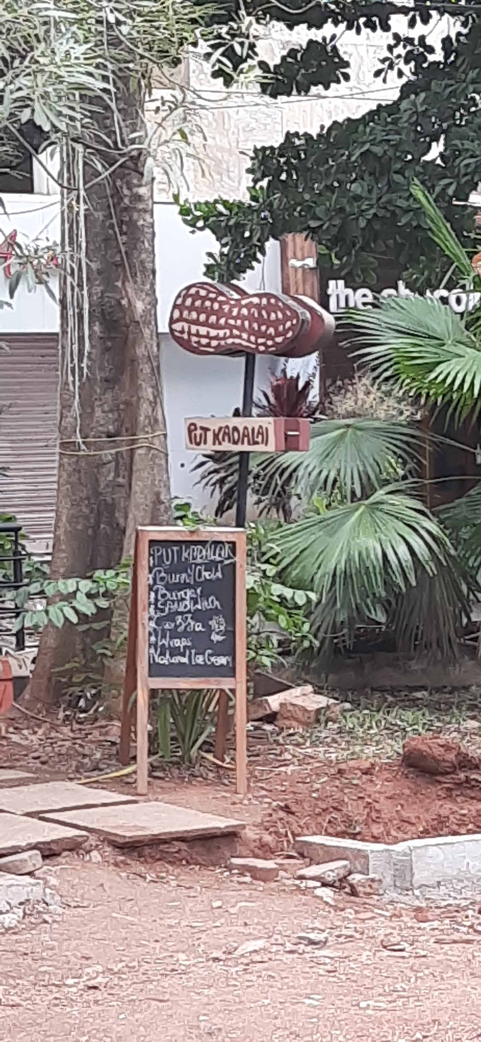 Put Kadalai, Race Course order online - Zomato